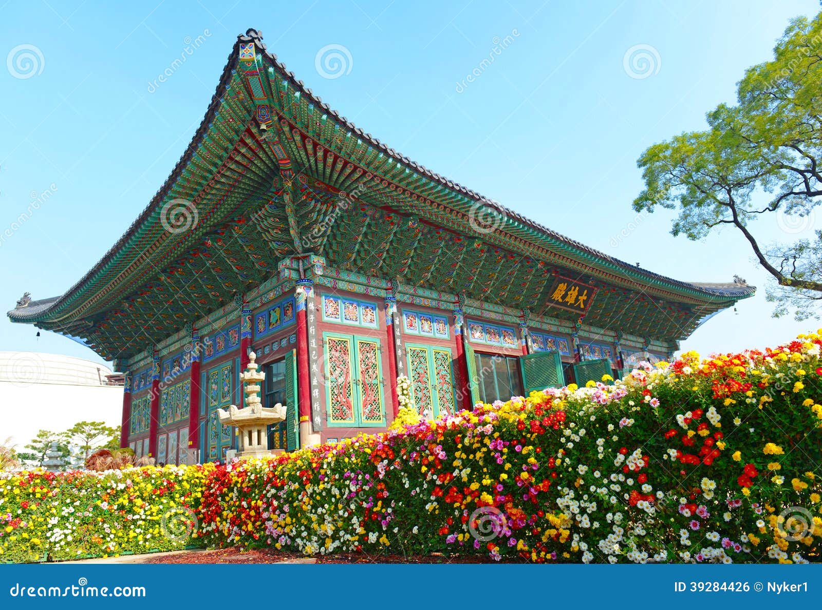 Traditional and Modern Architecture, South Korea Stock Photo - Image of ...