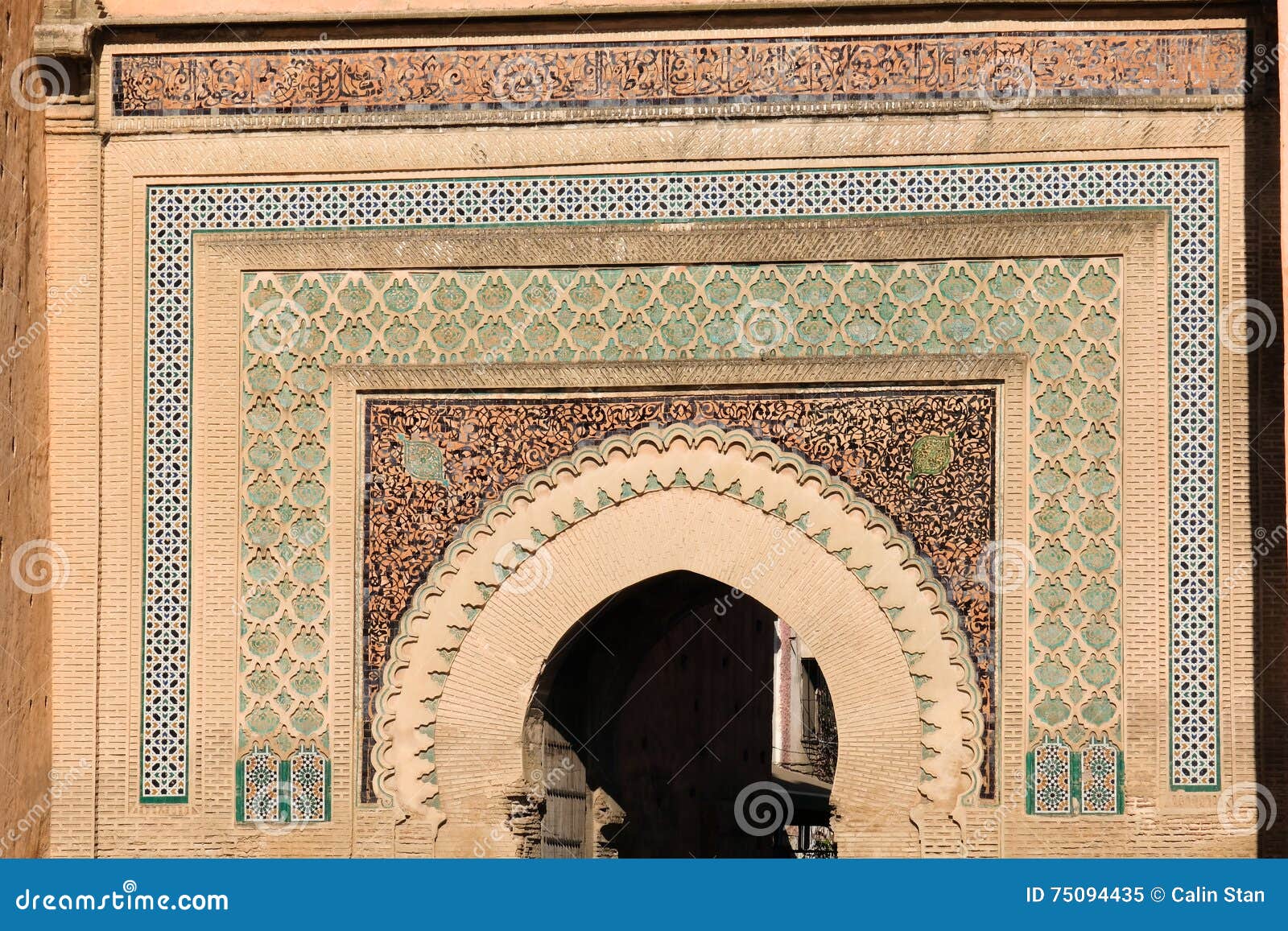 Traditional Moroccan Islamic Pattern on the City Gate of Meknes. Stock ...