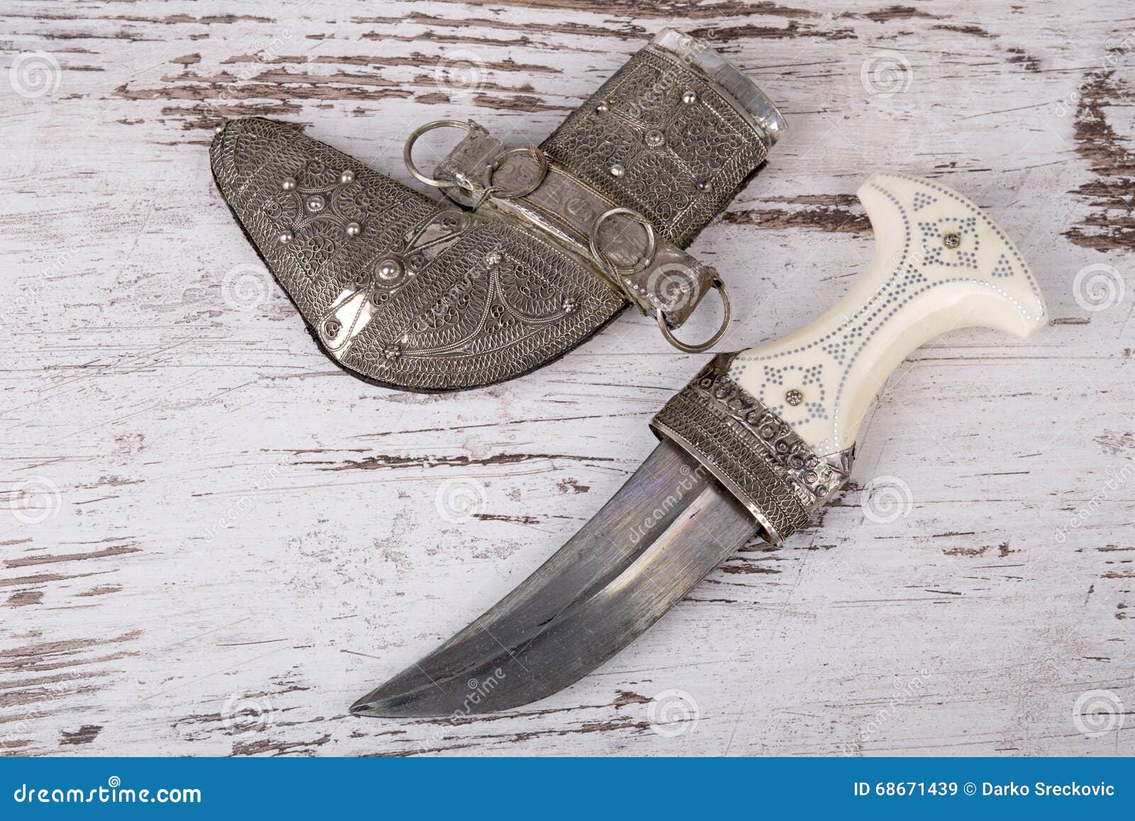 Traditional Oman Dagger Royalty-Free Stock Photography | CartoonDealer ...