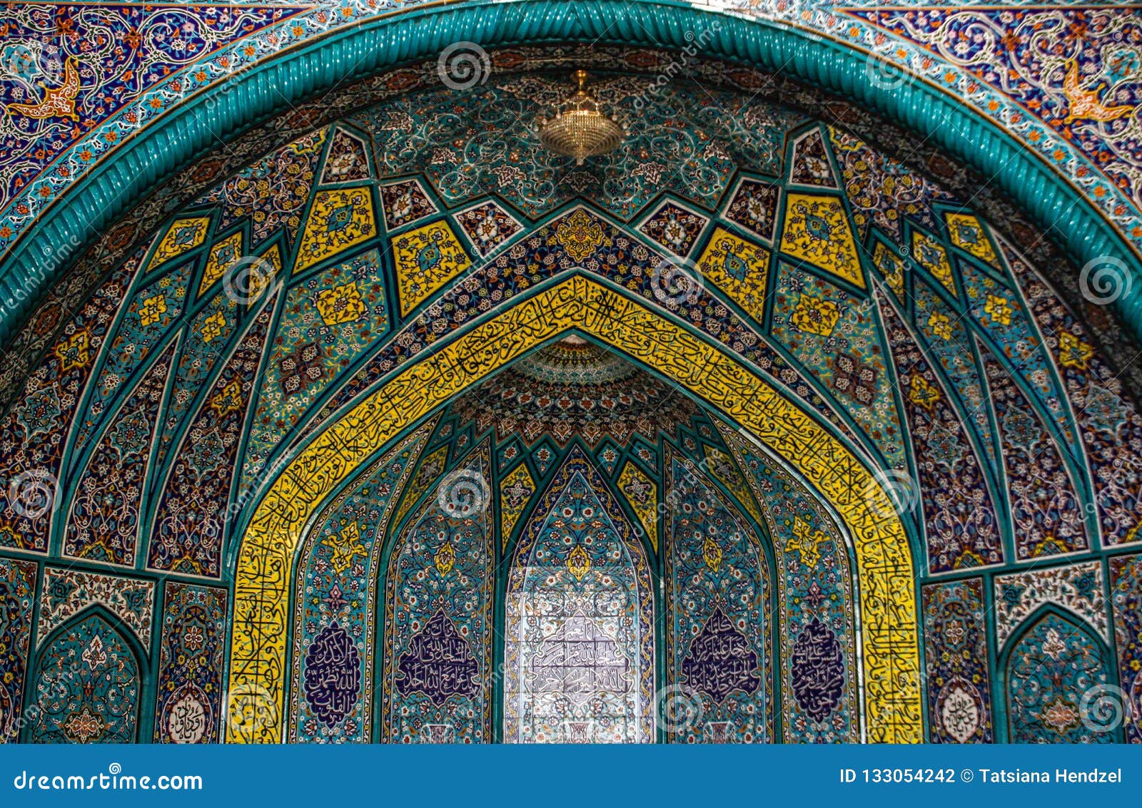 Traditional Ornaments and Patterns on a Blue Background in Iranian ...