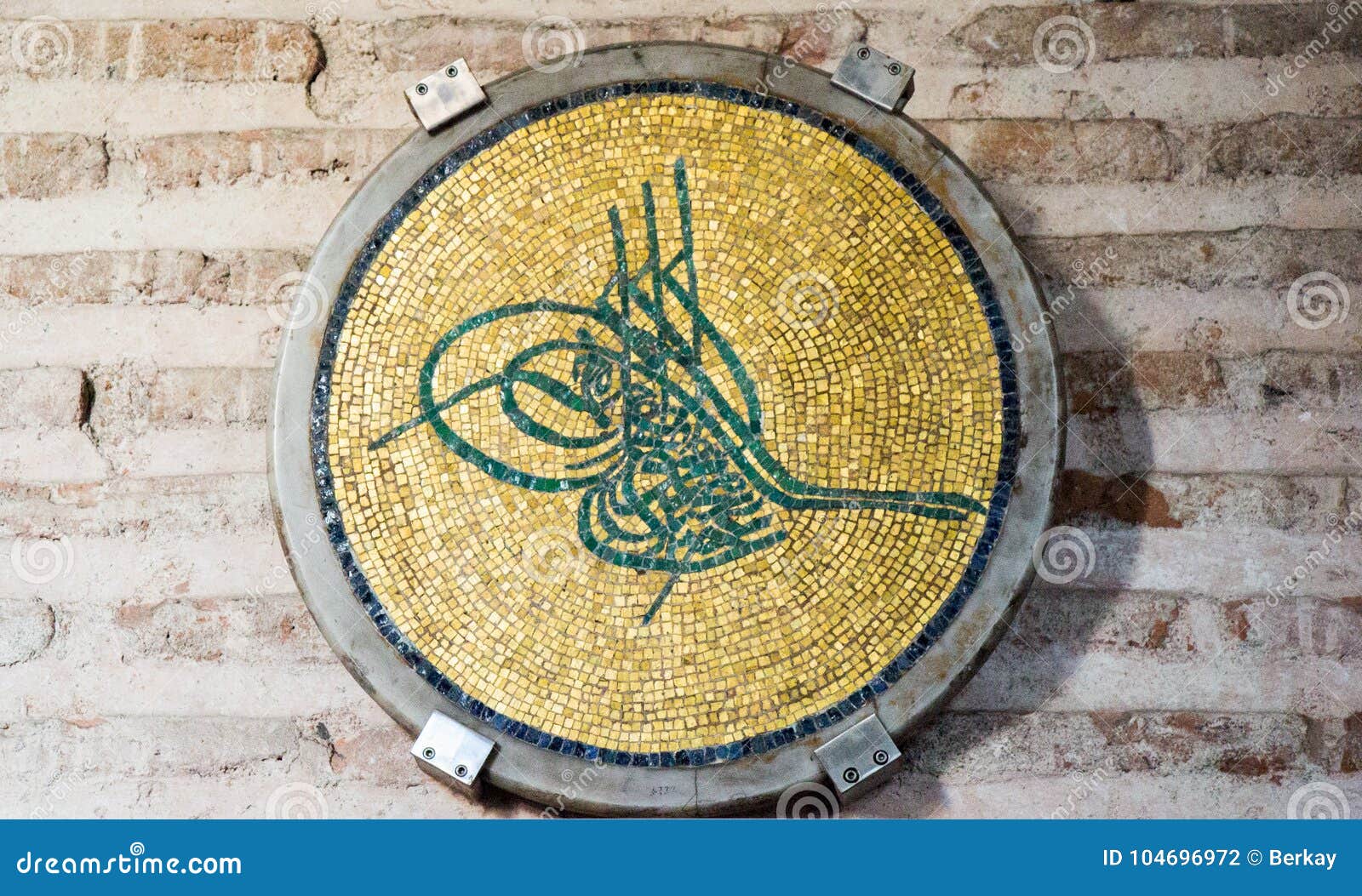 Traditional Ottoman Sultans Tugra Stock Photo - Image of sultan ...