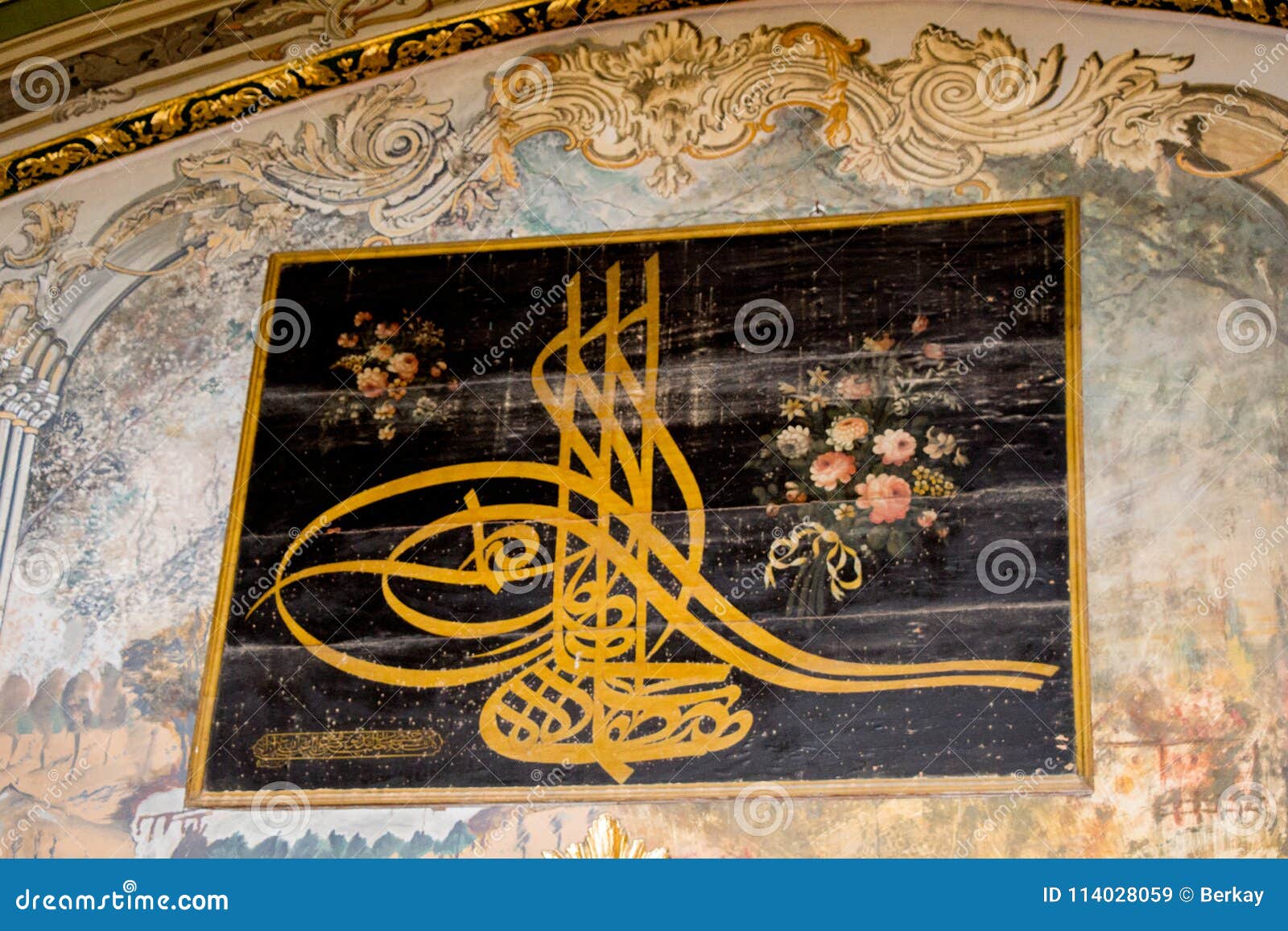 Traditional Ottoman Sultans Tugra Stock Image - Image of tugra ...