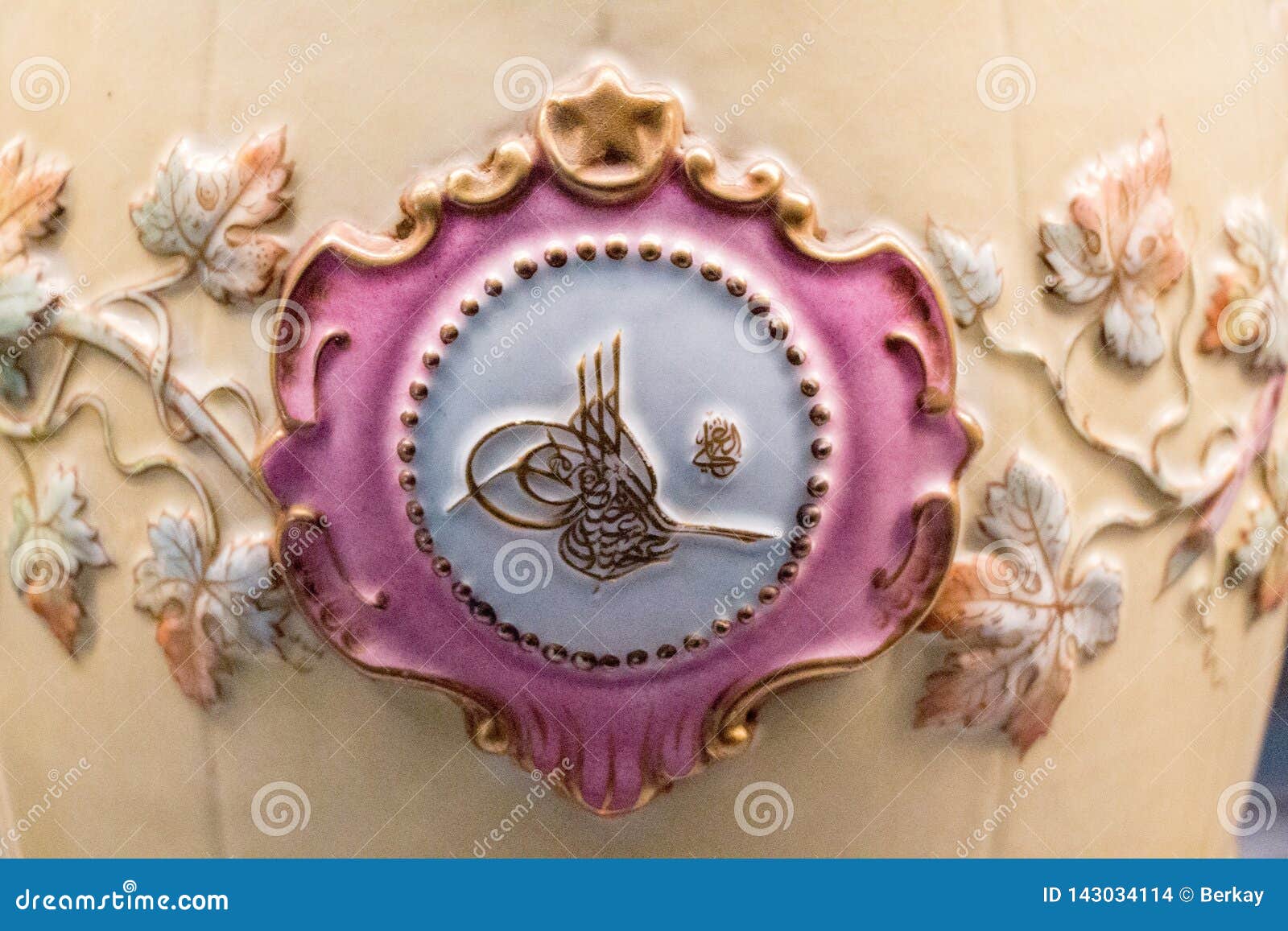 Traditional Ottoman Sultans Tugra Stock Photo - Image of emblem, tugra ...