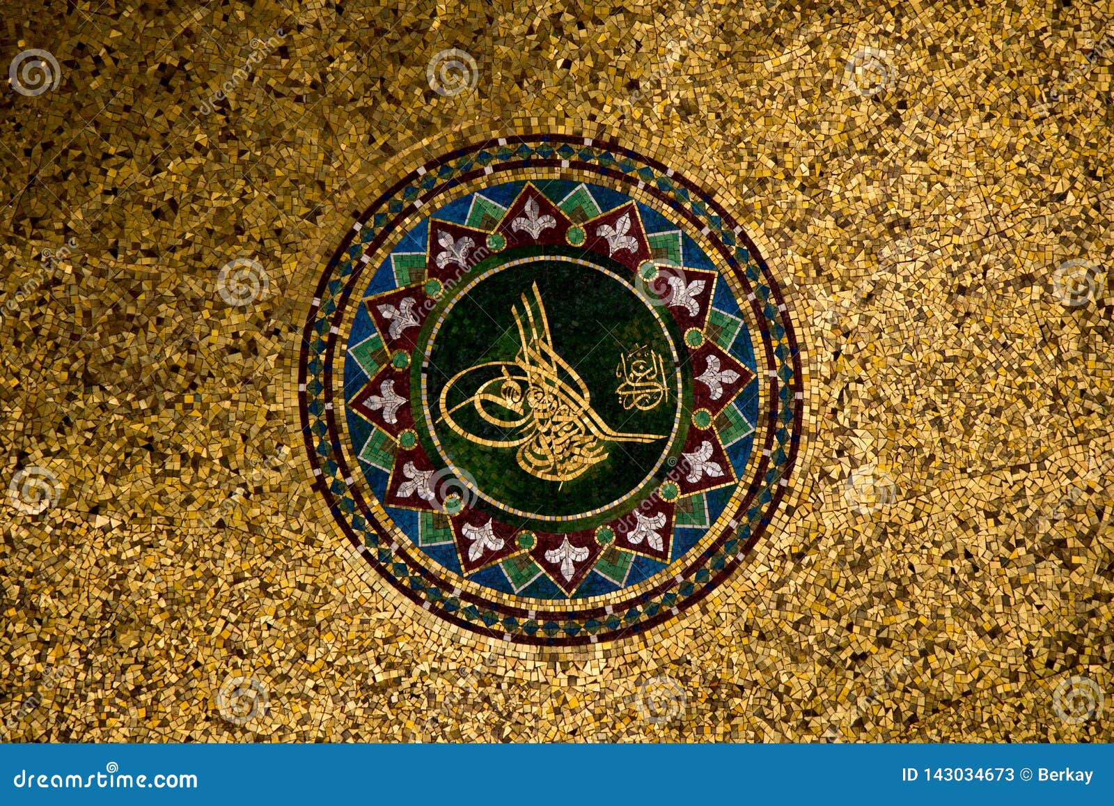 Traditional Ottoman Sultans Tugra Stock Image - Image of calligraphy ...