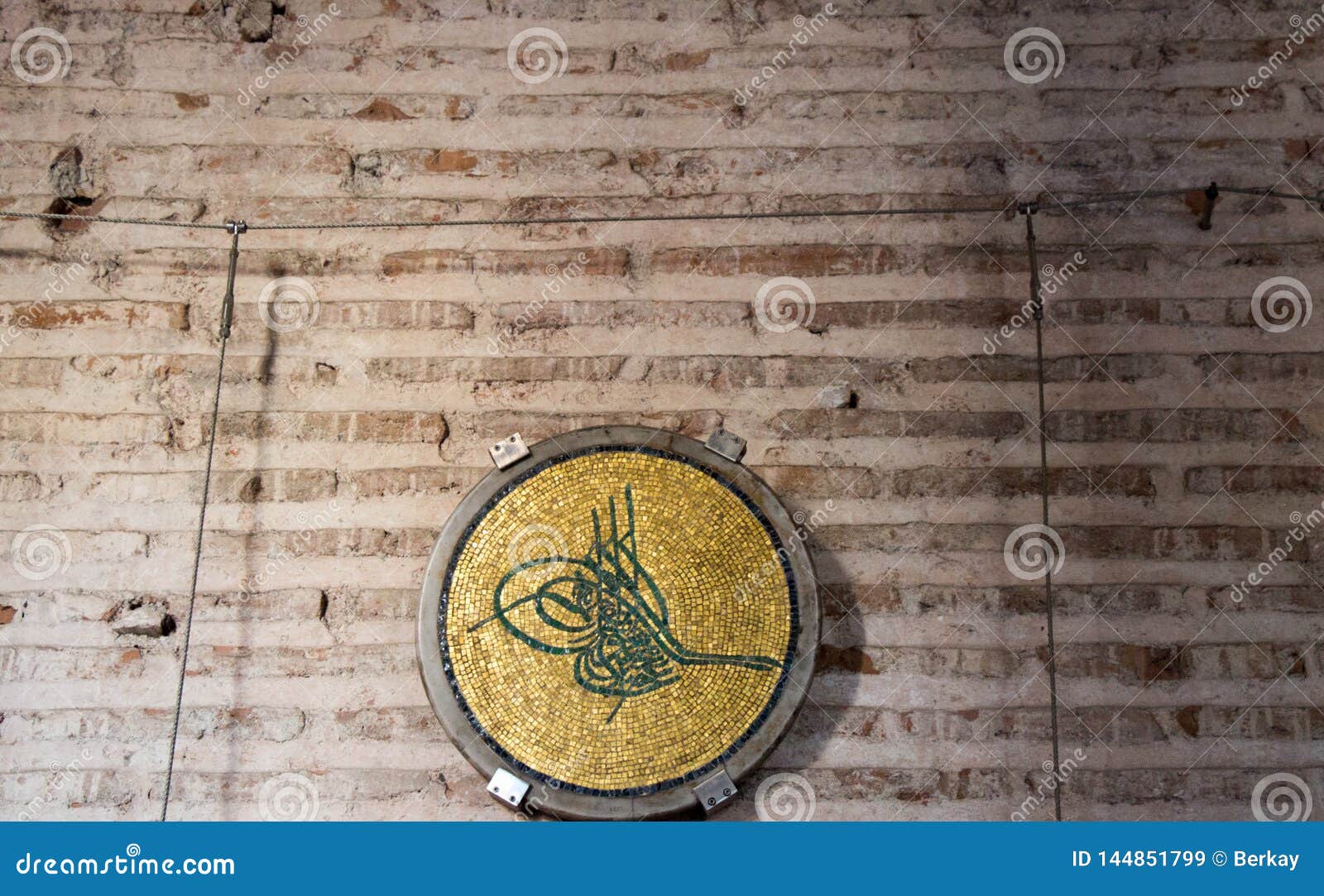 Traditional Ottoman Sultans Tugra Stock Image - Image of decoration ...