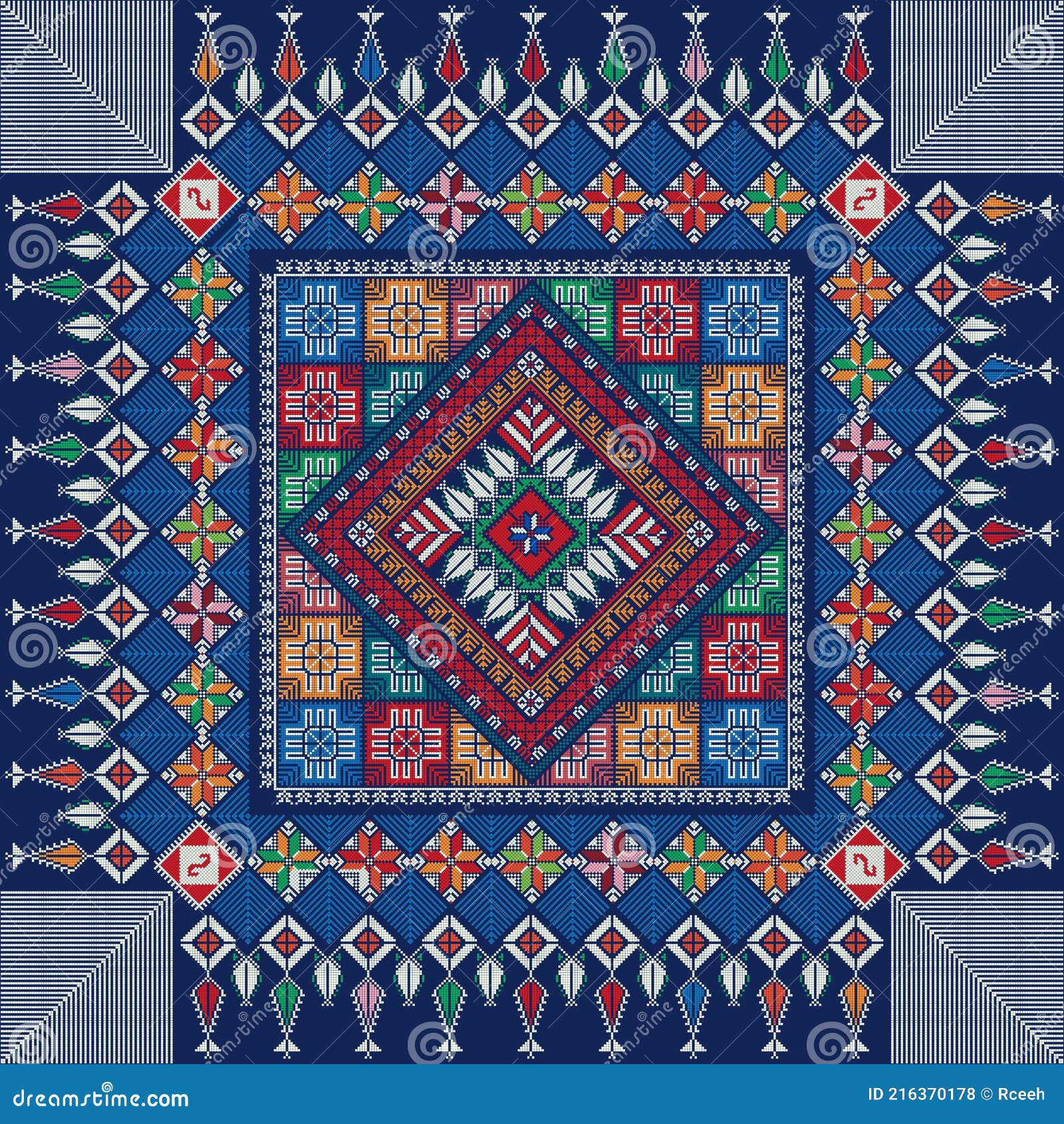 Traditional Palestinian Embroidery Pattern 12 Stock Vector ...