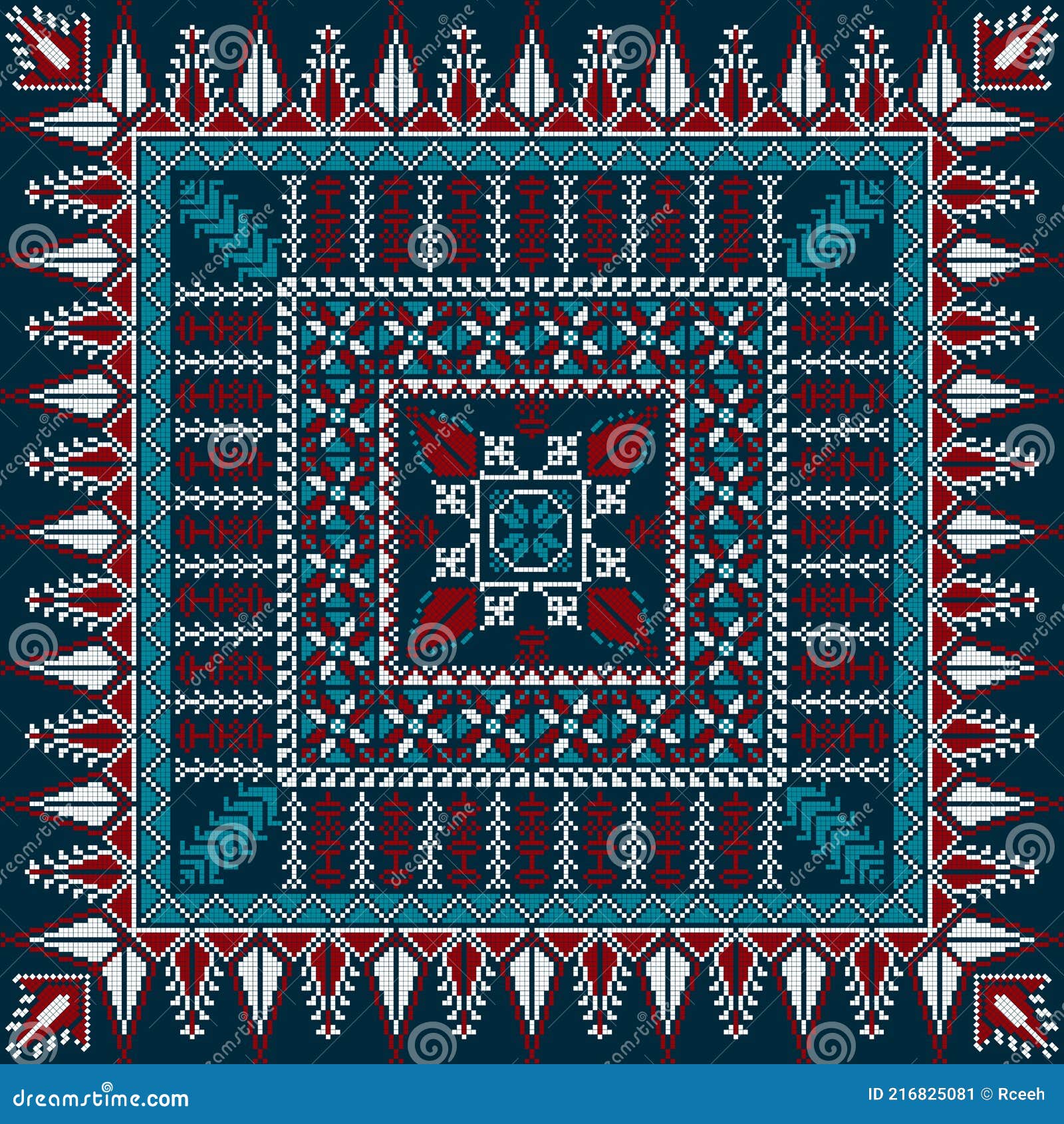 Traditional Palestinian Embroidery Pattern 28 Stock Vector ...