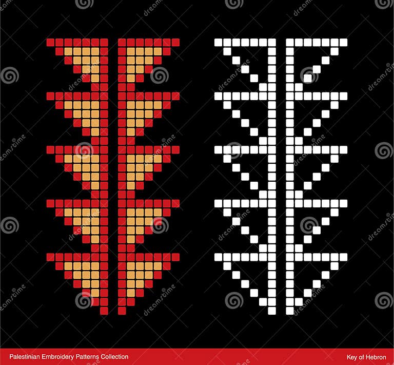 Traditional Palestinian Embroidery Pattern Key of Hebron. Stock Vector ...