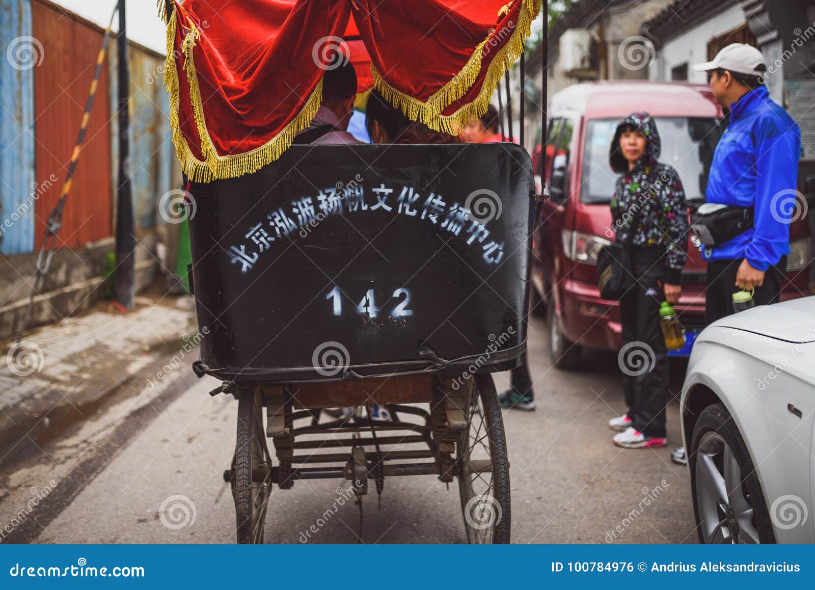 Traditional Rickshaw in Old Hutongs, Beijing, China Editorial Photo ...