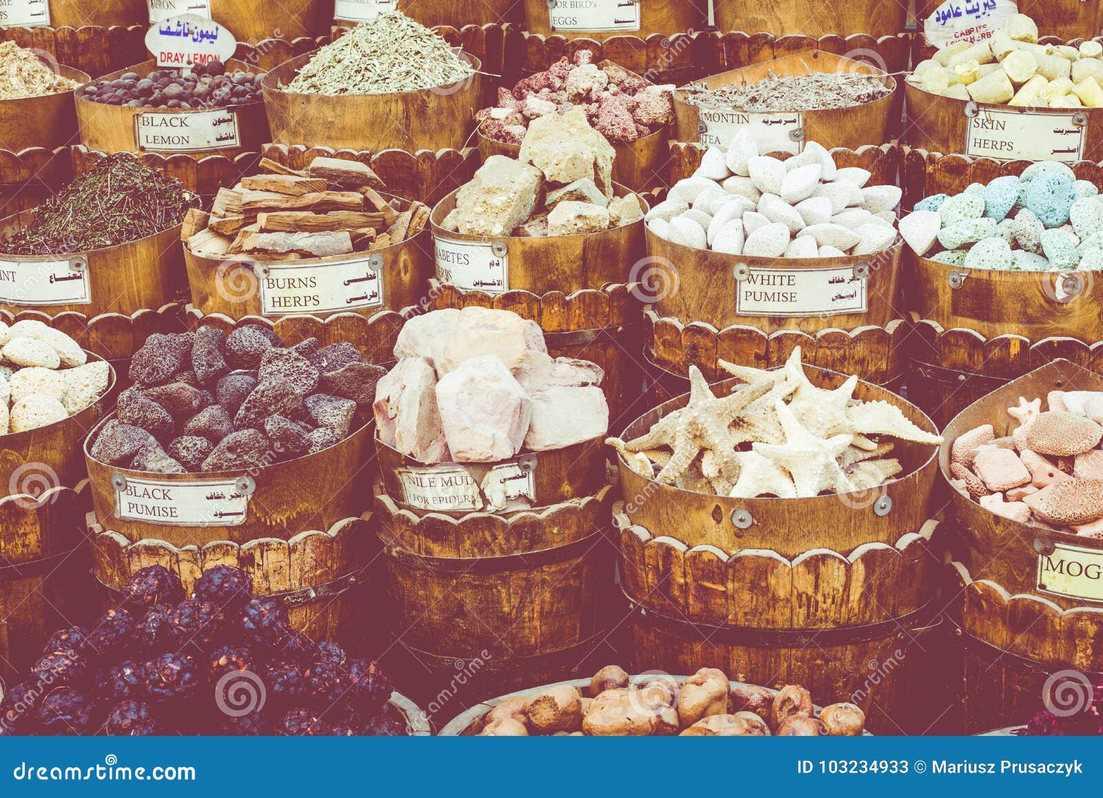 Traditional Spices Bazaar with Herbs and Spices in Aswan, Egypt. Stock ...