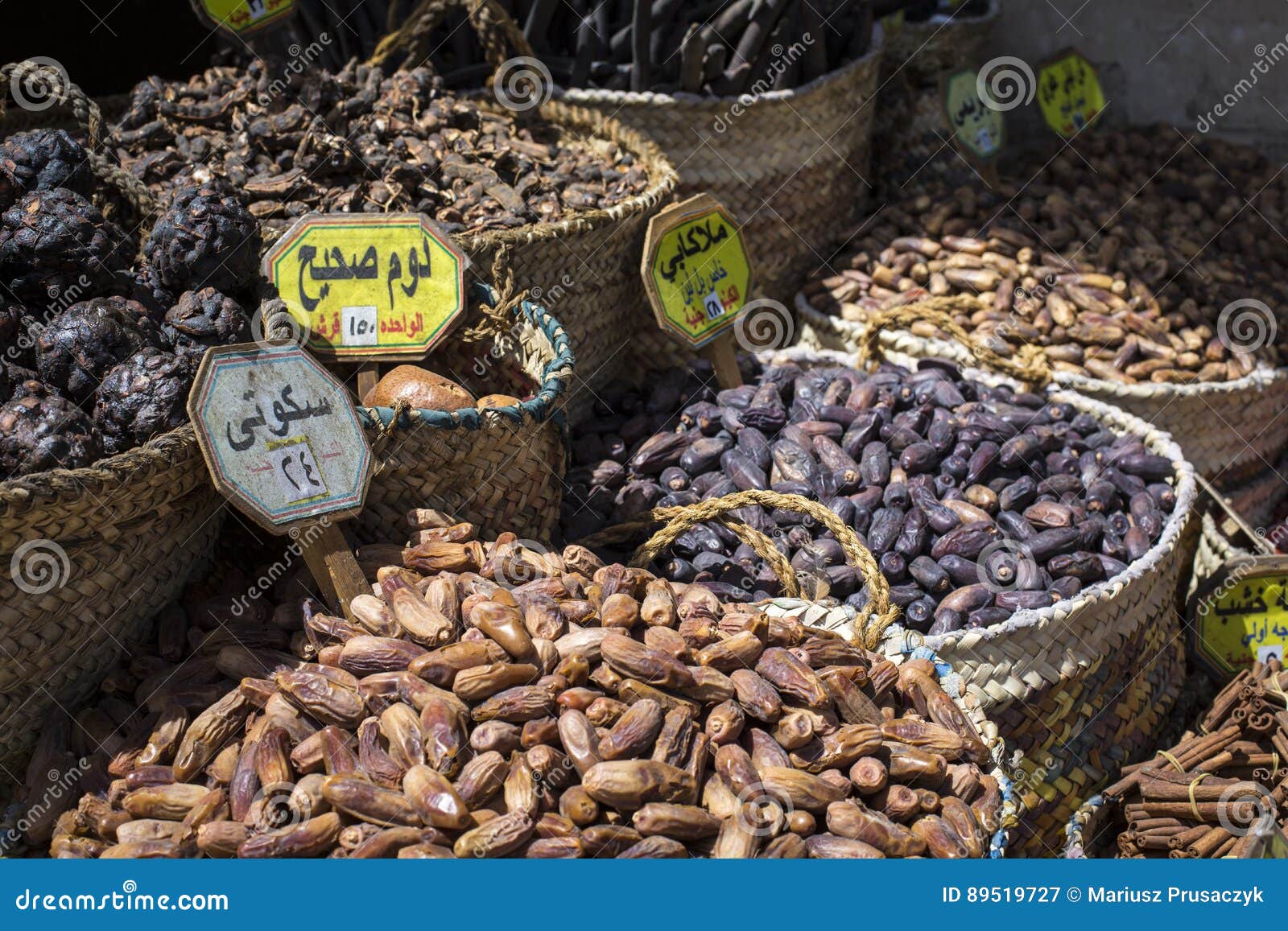 Traditional Spices Bazaar with Herbs and Spices in Aswan, Egypt. Stock ...