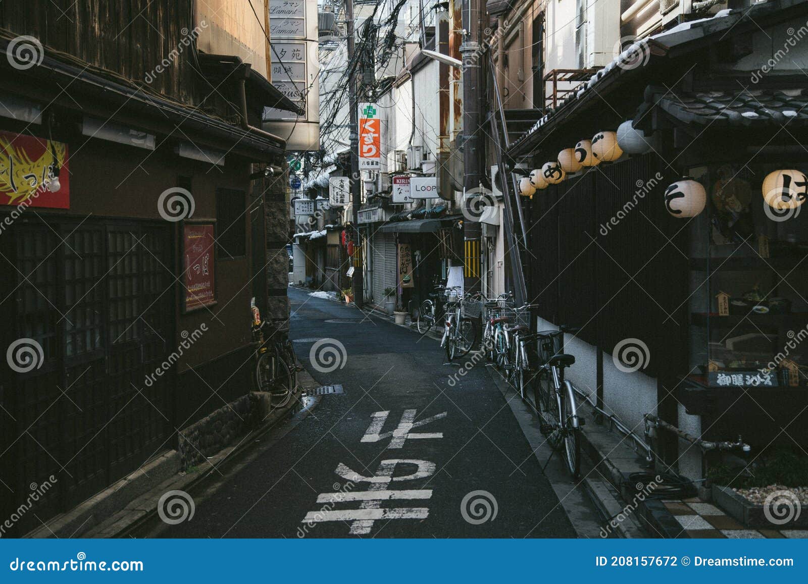 Traditional Street in Tokyo Japan Editorial Photography - Image of ...