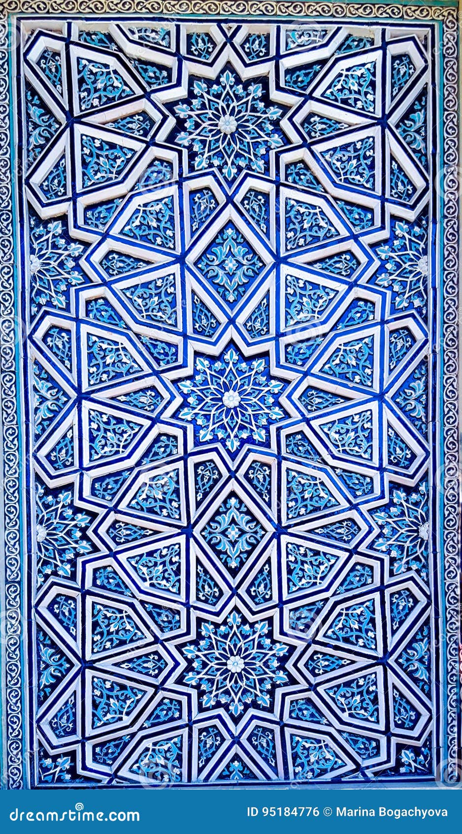 Traditional Uzbek Ornament Ceramic Stock Photo - Image of islamic ...