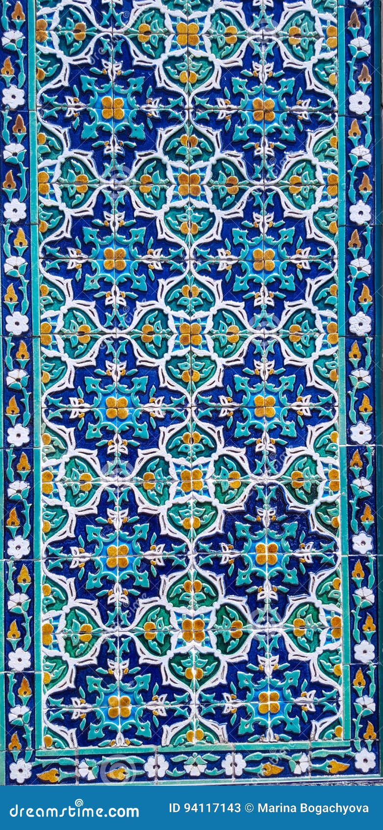 Traditional Uzbek pattern stock image. Image of traditional - 94117143
