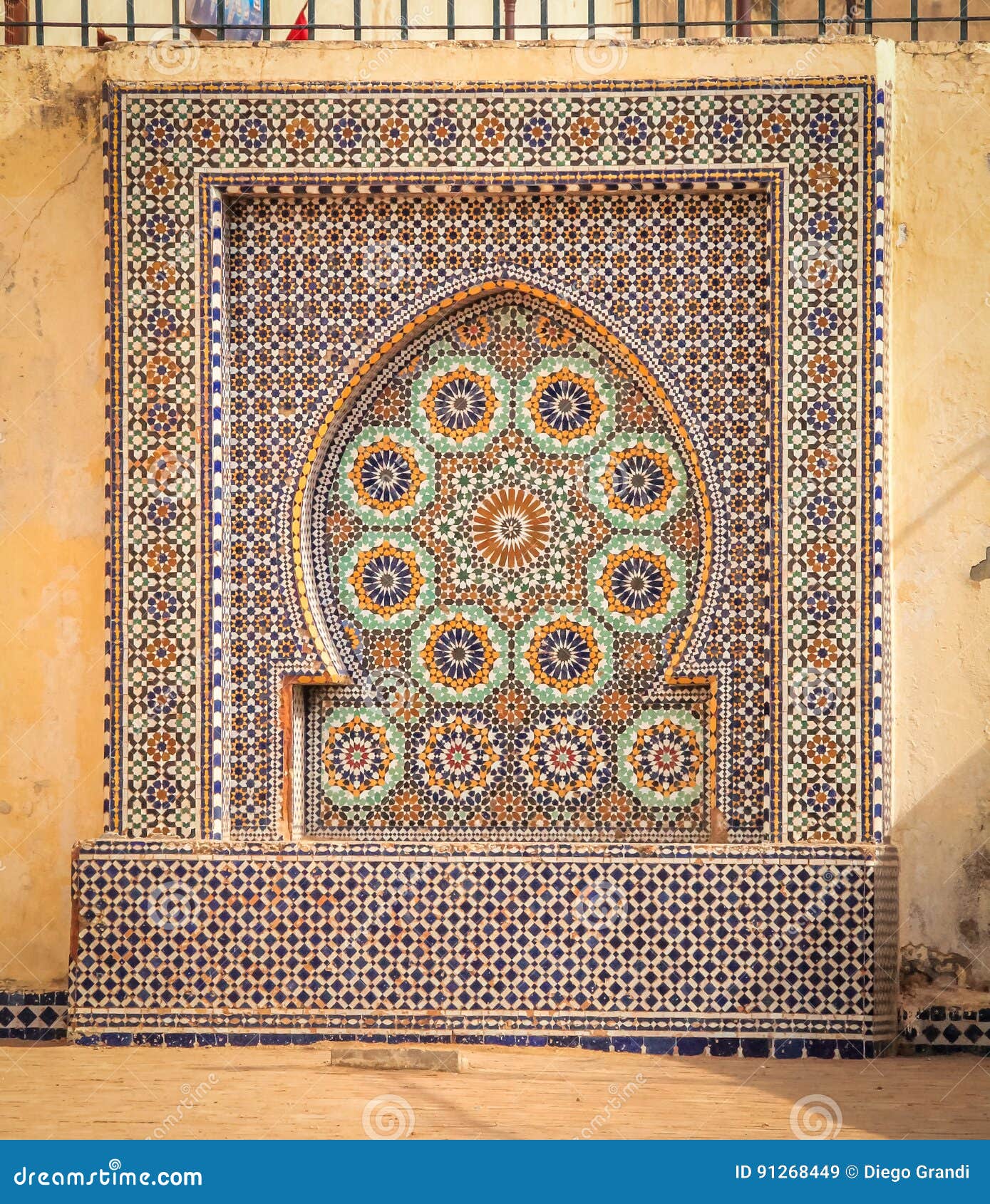 Traditional Water Fountain - Meknes, Morocco Stock Image - Image of ...