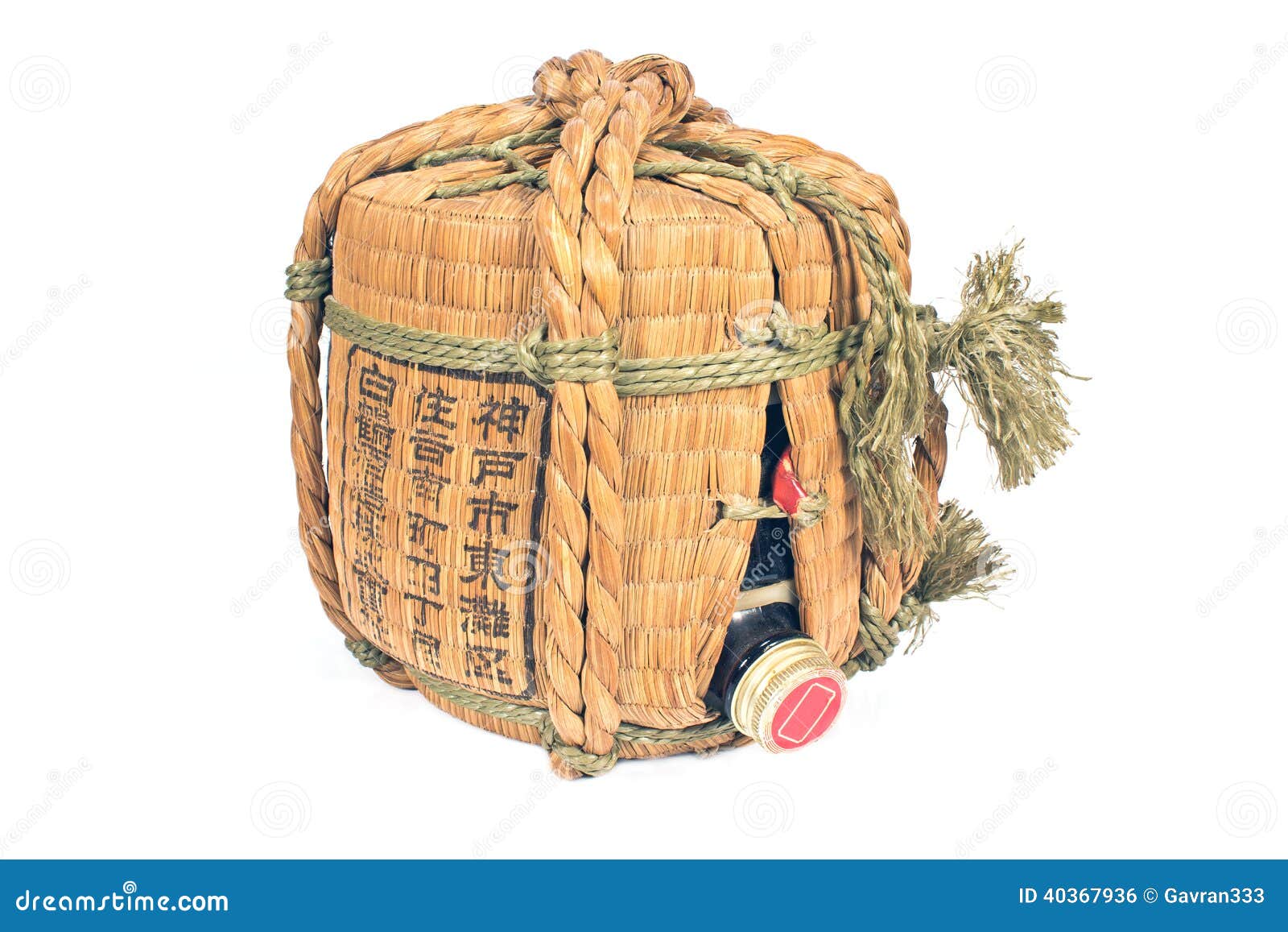 Traditional Wicker Container of Sake Stock Photo - Image of ...