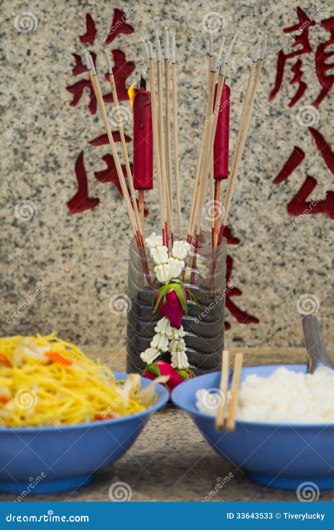 Traditionell kines fotografering för bildbyråer. Bild av död - 33643533