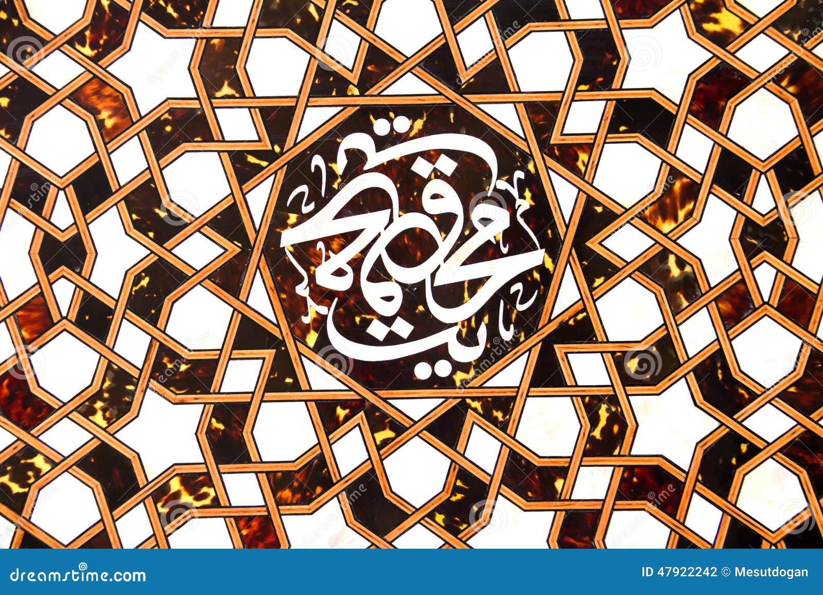 Traditionell Turkisk Prydnad Arkivfoto - Bild av garnering, prydnad ...