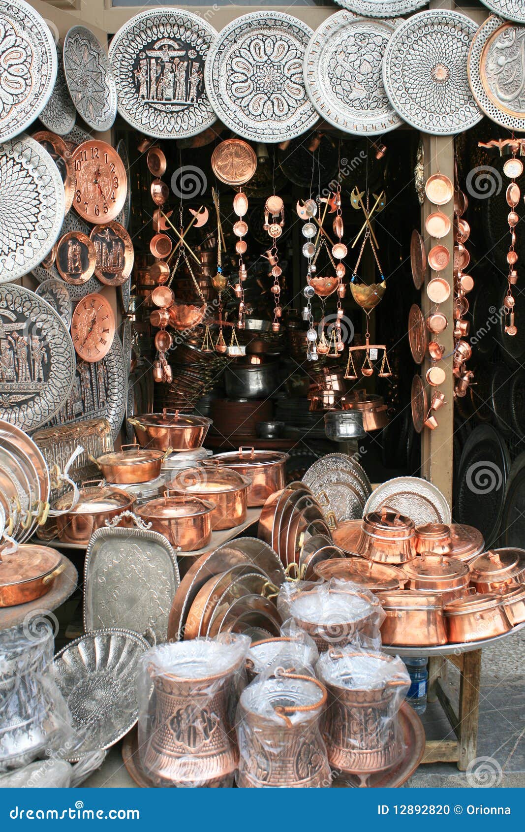 Traditionelle Persische Kunst, Kupfer Und Silber Stockfoto - Bild von ...