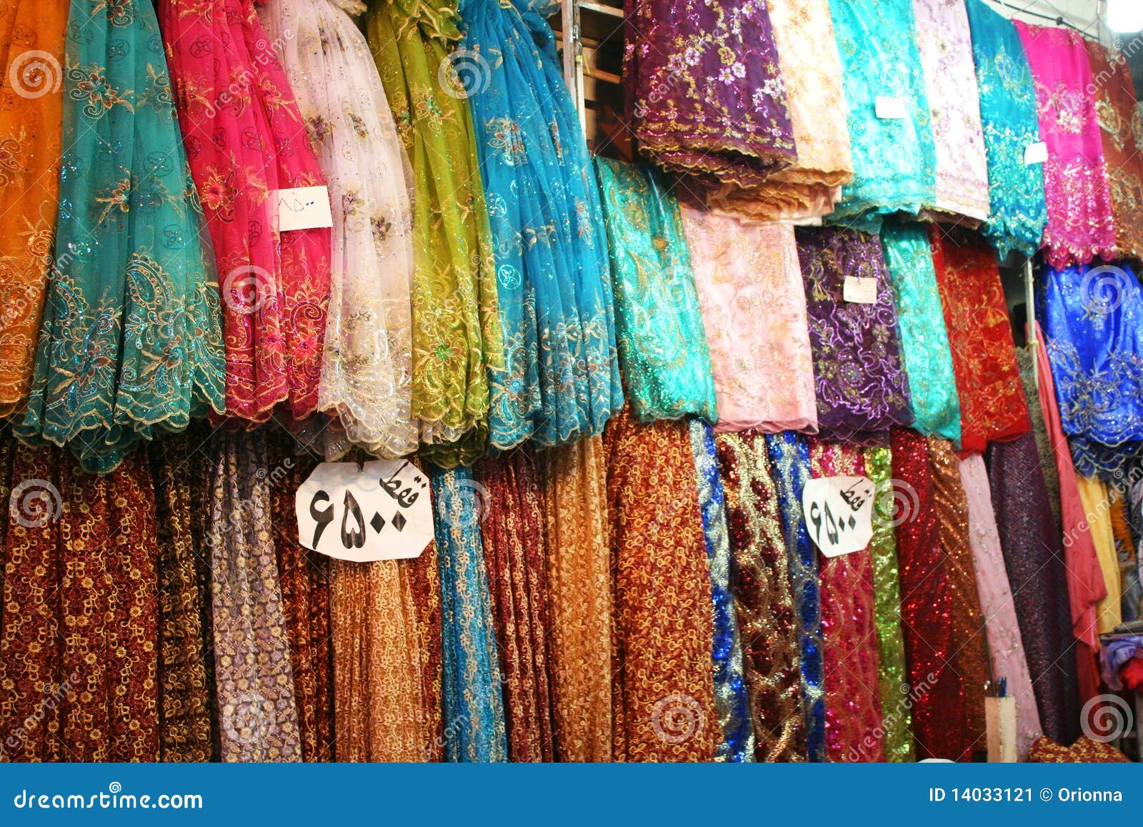 Traditioneller Basar Im Iran Stockbild - Bild von kultur, kunst: 14033121
