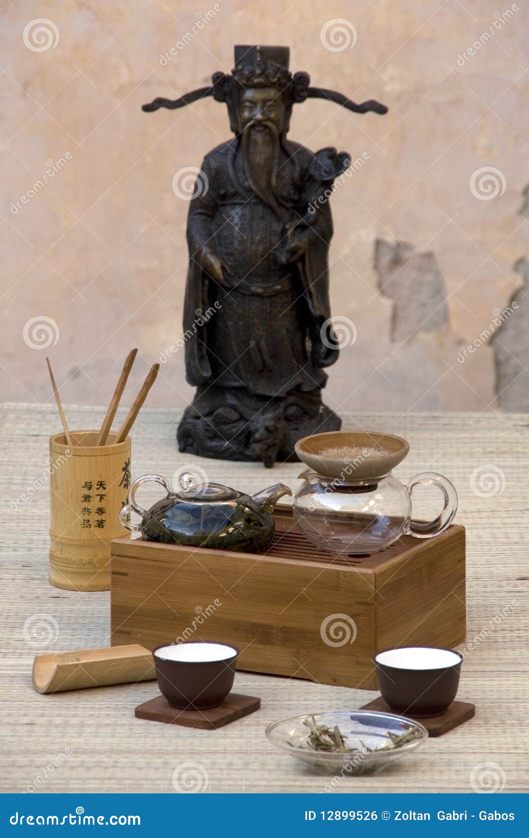 Traditioneller Chinese-Tee-Set Stockfoto - Bild von betrieb, darjeeling ...