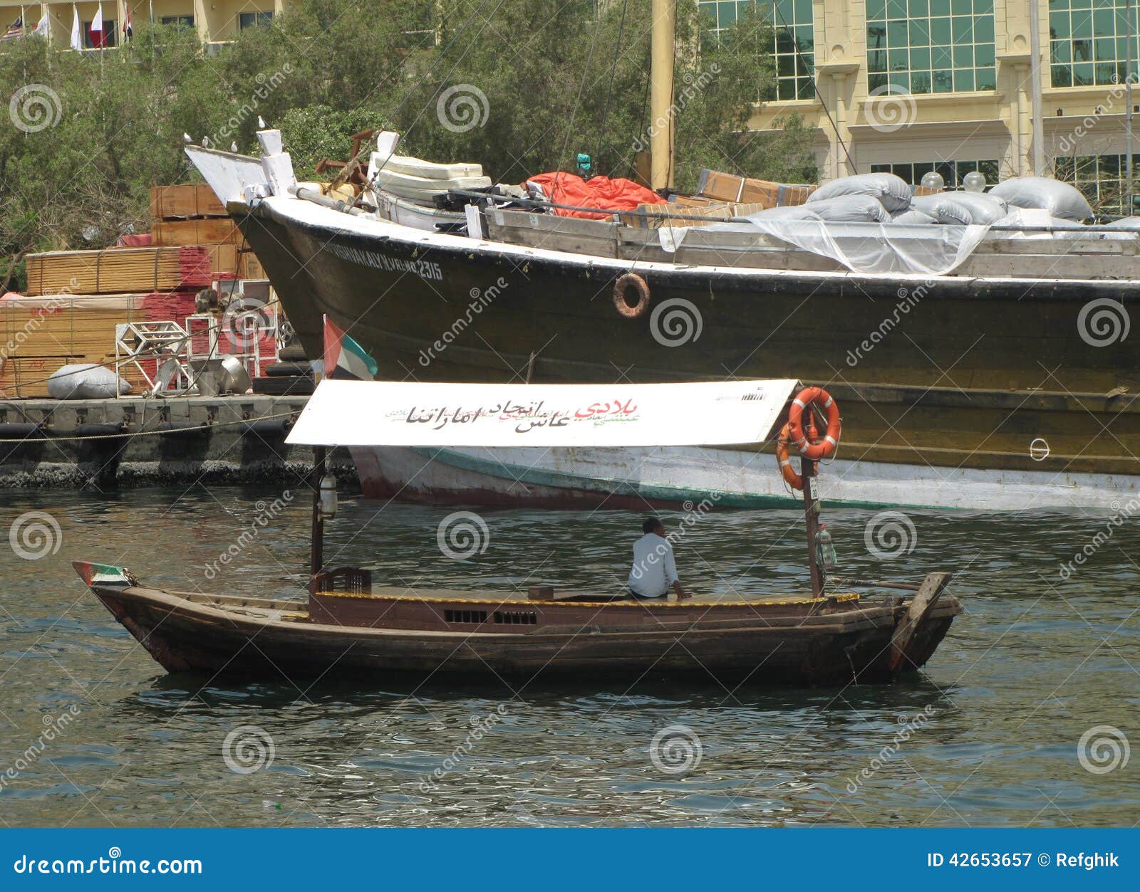 Traditionelles Arabisches Boot Redaktionelles Stockfotografie - Bild ...