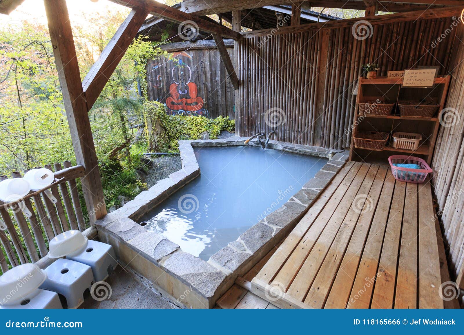 Traditionelles Japanisches Bad in Yamagawan Stockfoto - Bild von ...