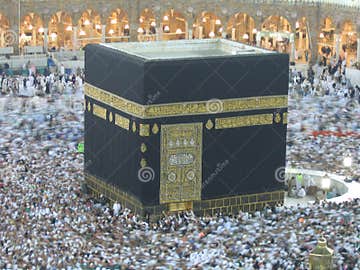 Traffic around the Kaaba stock photo. Image of koran, ramadan - 3465144