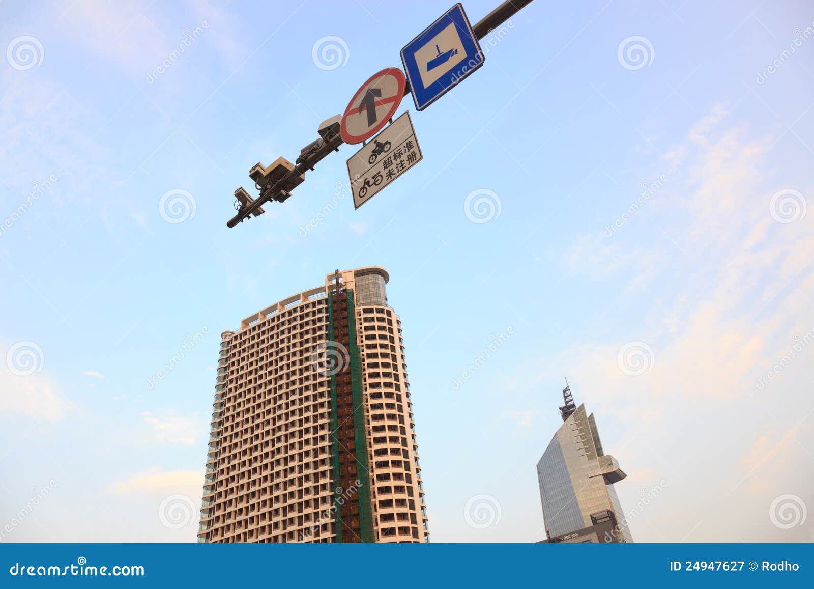 Traffic Camera Sign and Prohibit Sign Stock Image - Image of equipment ...