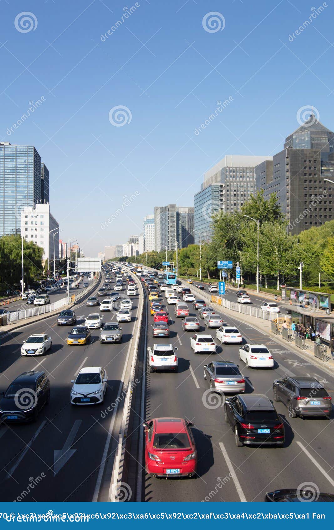 Traffic Flow on the Main Road of the West Second Ring Road in Beijing ...