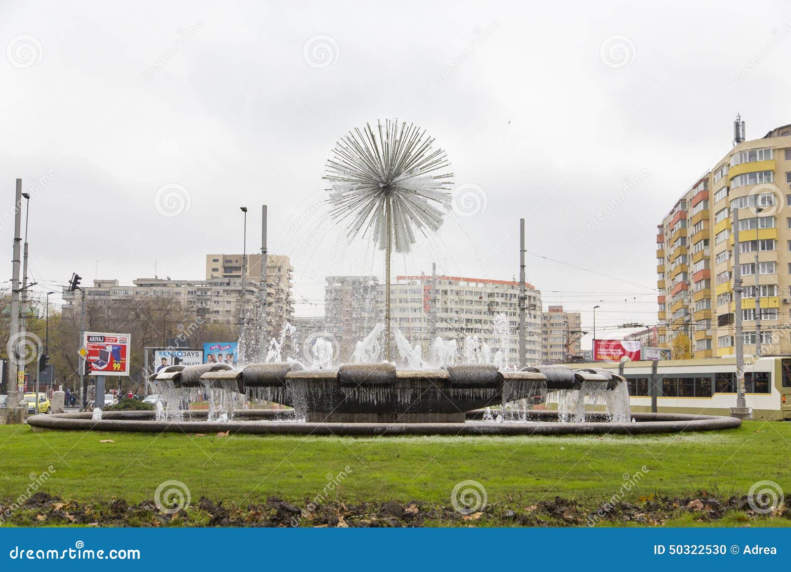 Obor Square Decorative Fountain Editorial Image - Image of obor, solid ...