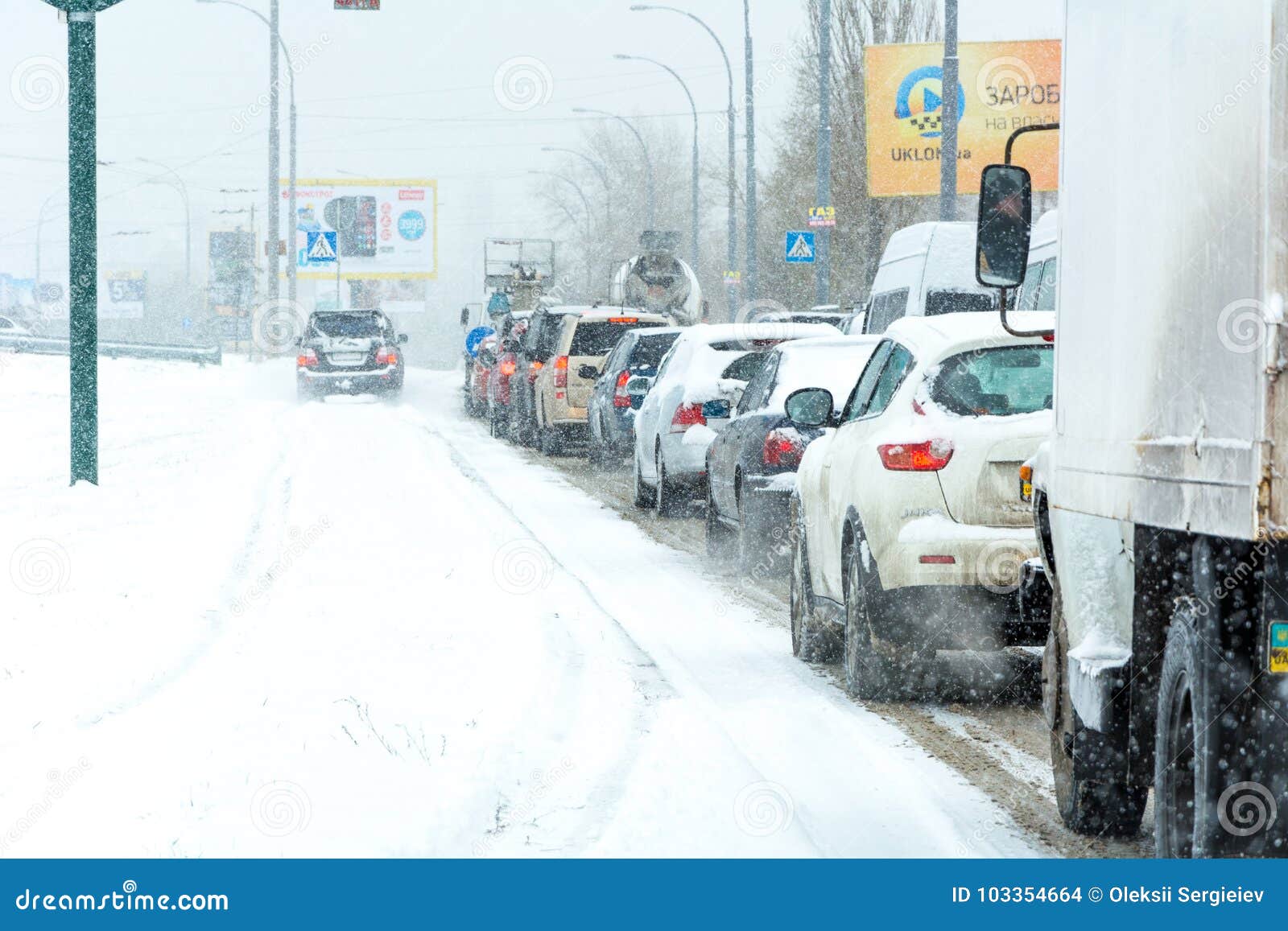 Winter storm traffic editorial stock image. Image of danger - 103354664