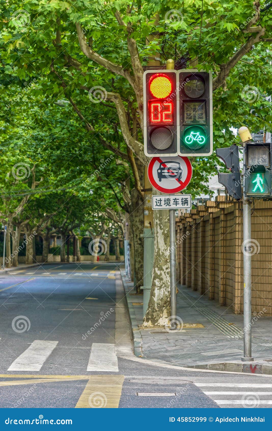 Traffic Light Set and Traffic Road Sign at Intersection Stock Image ...