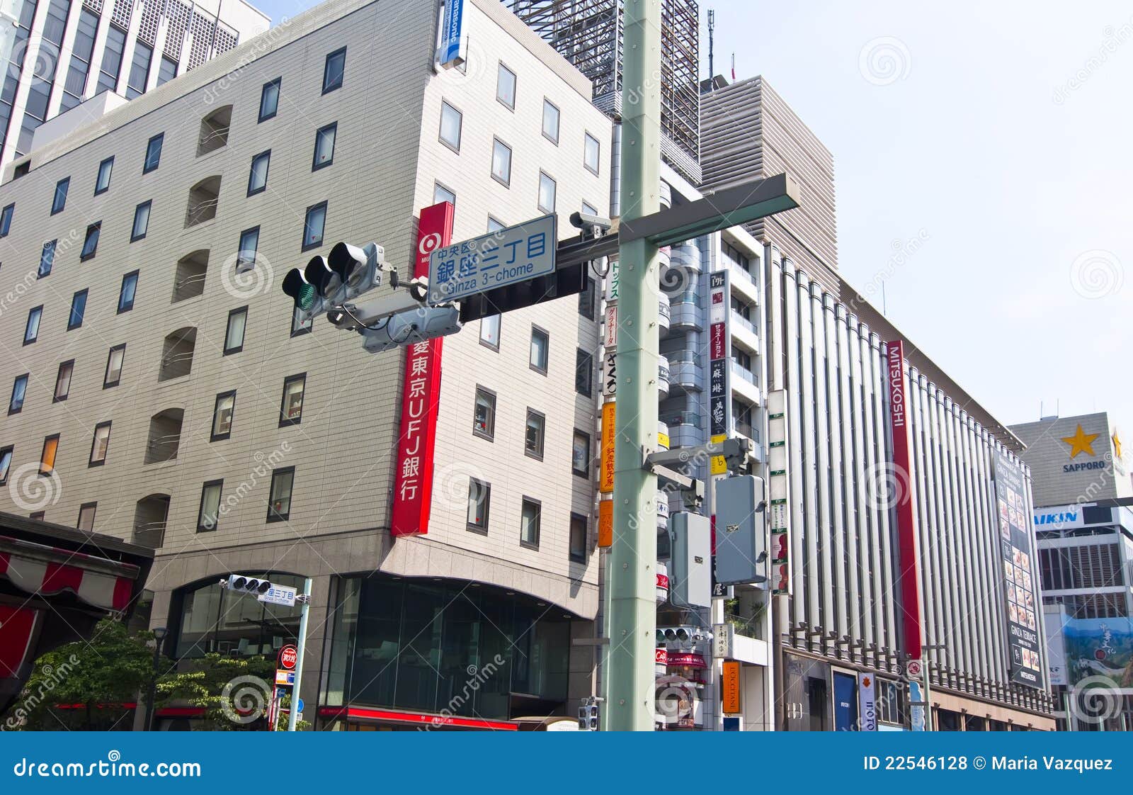 Traffic Light and Sign on the Ginza in Tokyo Editorial Stock Photo ...