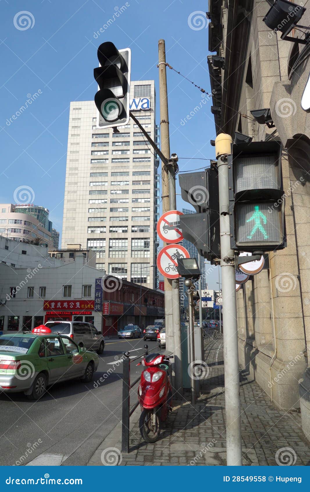 Traffic Light With Red Light. Traffic Light Signal Semaphore Located In ...