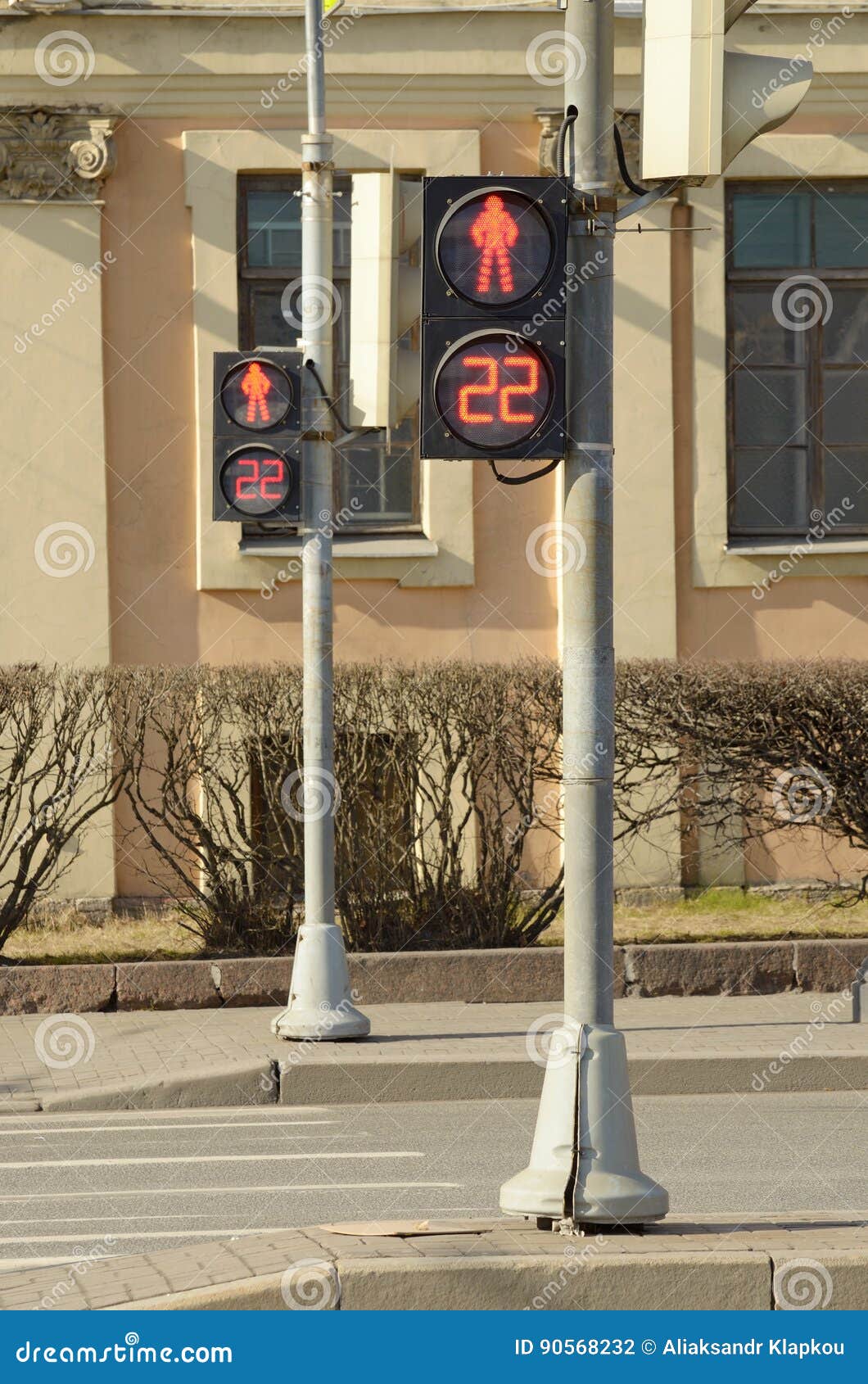 Traffic Lights at the Intersection. Stock Photo - Image of light, green ...