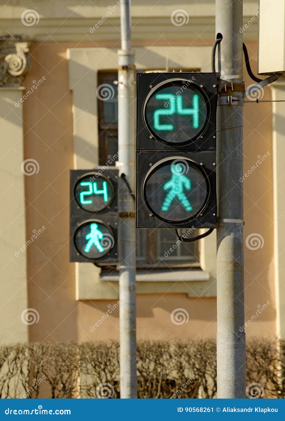 Traffic Lights at the Intersection. Stock Image - Image of travel, town ...