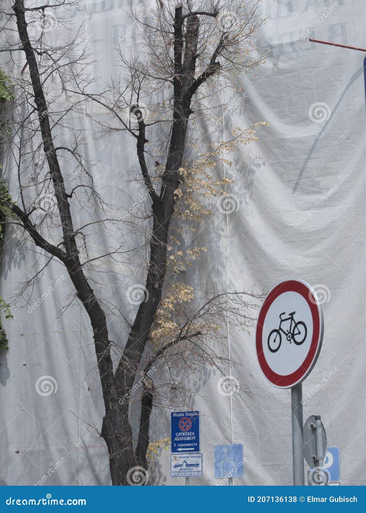 Traffic Obstruction on the Bicycle Path Stock Photo - Image of traffic ...