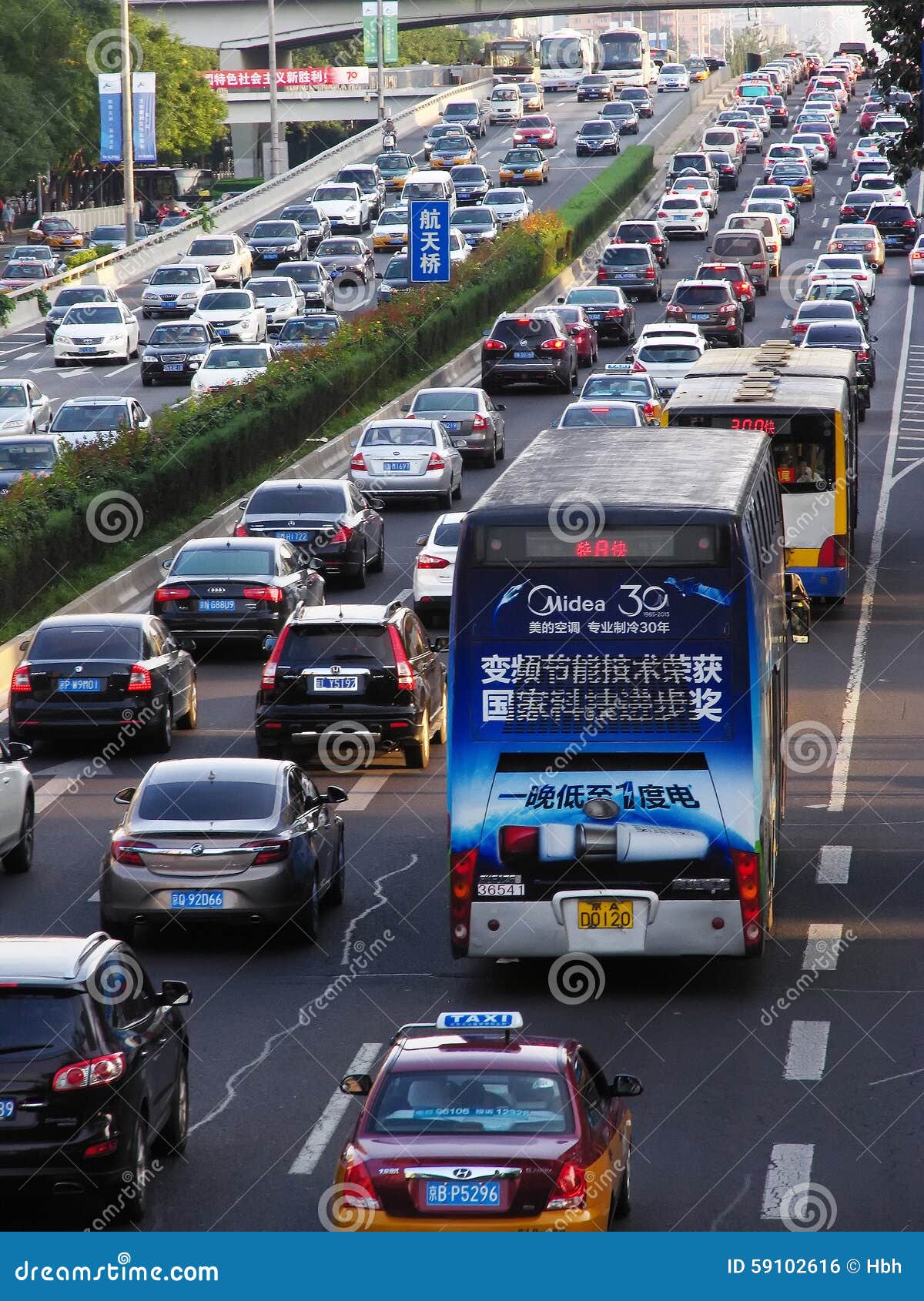 Traffic Problems in Beijing Editorial Photo - Image of problem, super ...