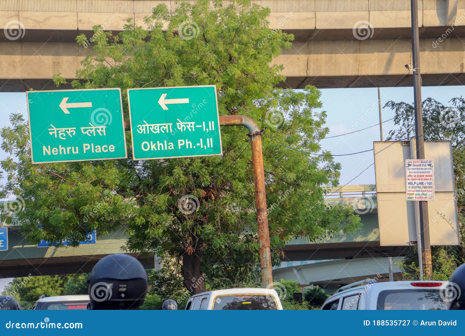 `New Delhi/India-21.06.2020:traffic Sign Boards Direction from Nehru ...