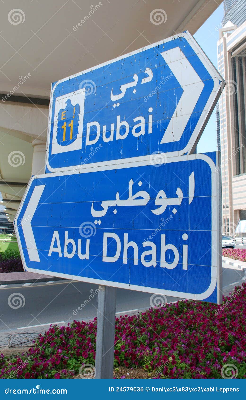 Traffic sign in Dubai stock photo. Image of dhabi, warm - 24579036