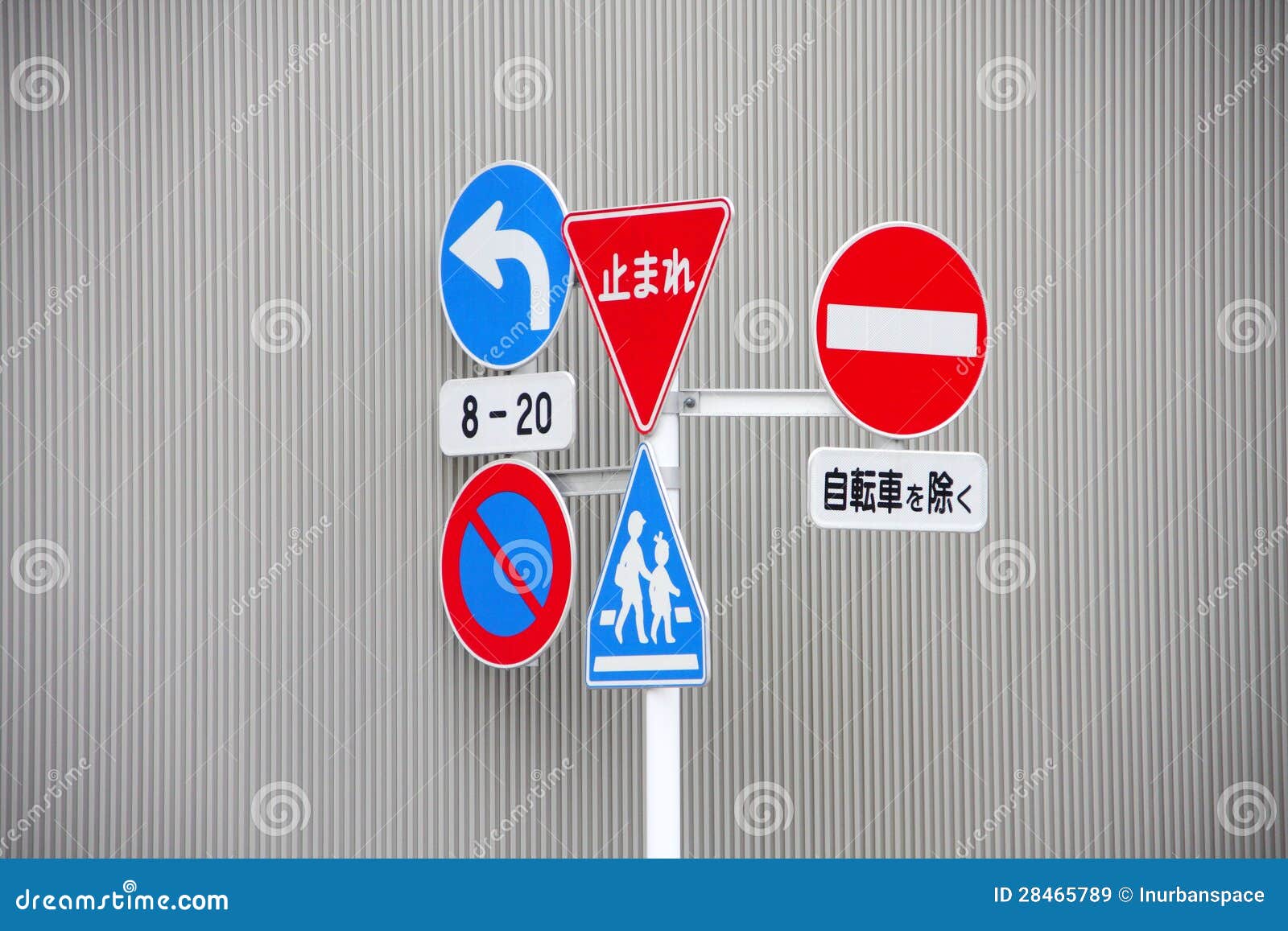 Traffic sign in Japan. stock illustration. Illustration of symbols ...