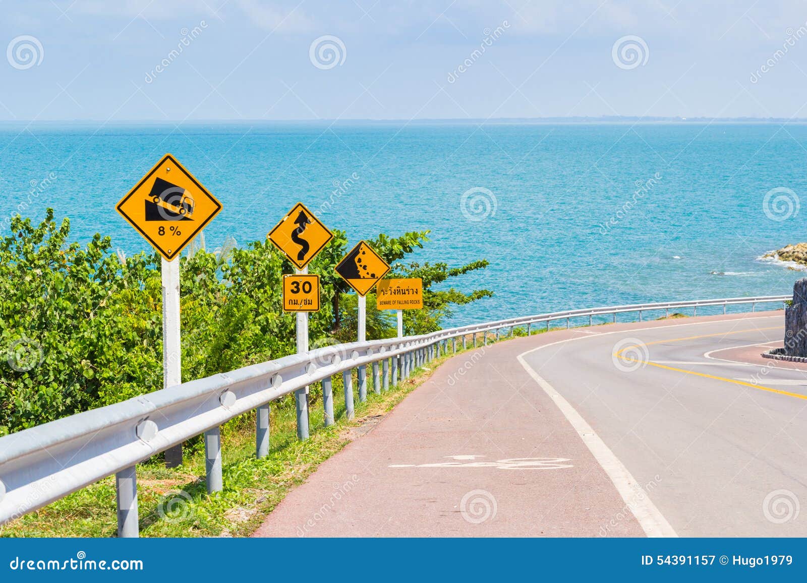 Traffic sign post on road stock image. Image of nature - 54391157