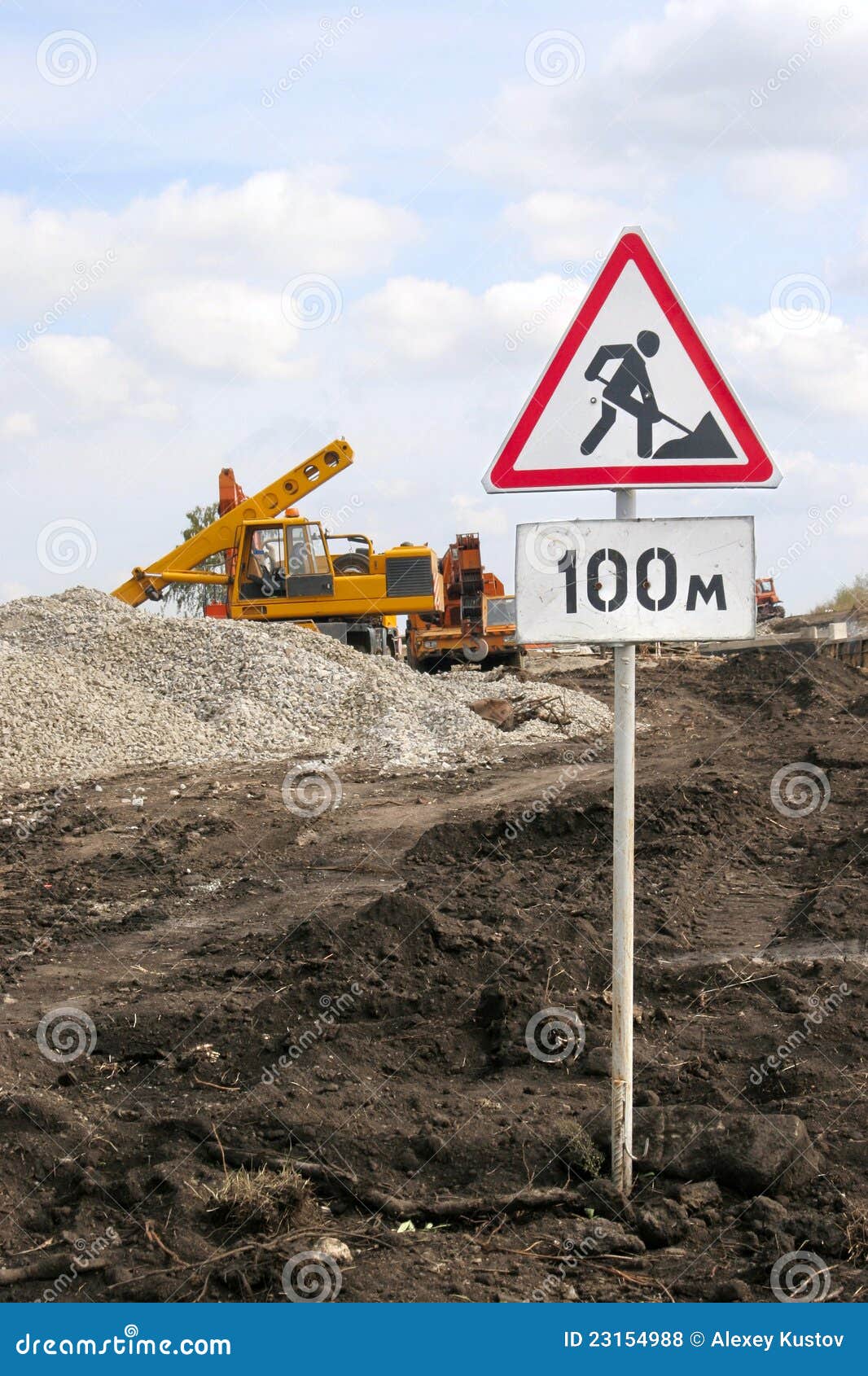 Traffic sign road repair stock photo. Image of yellow - 23154988