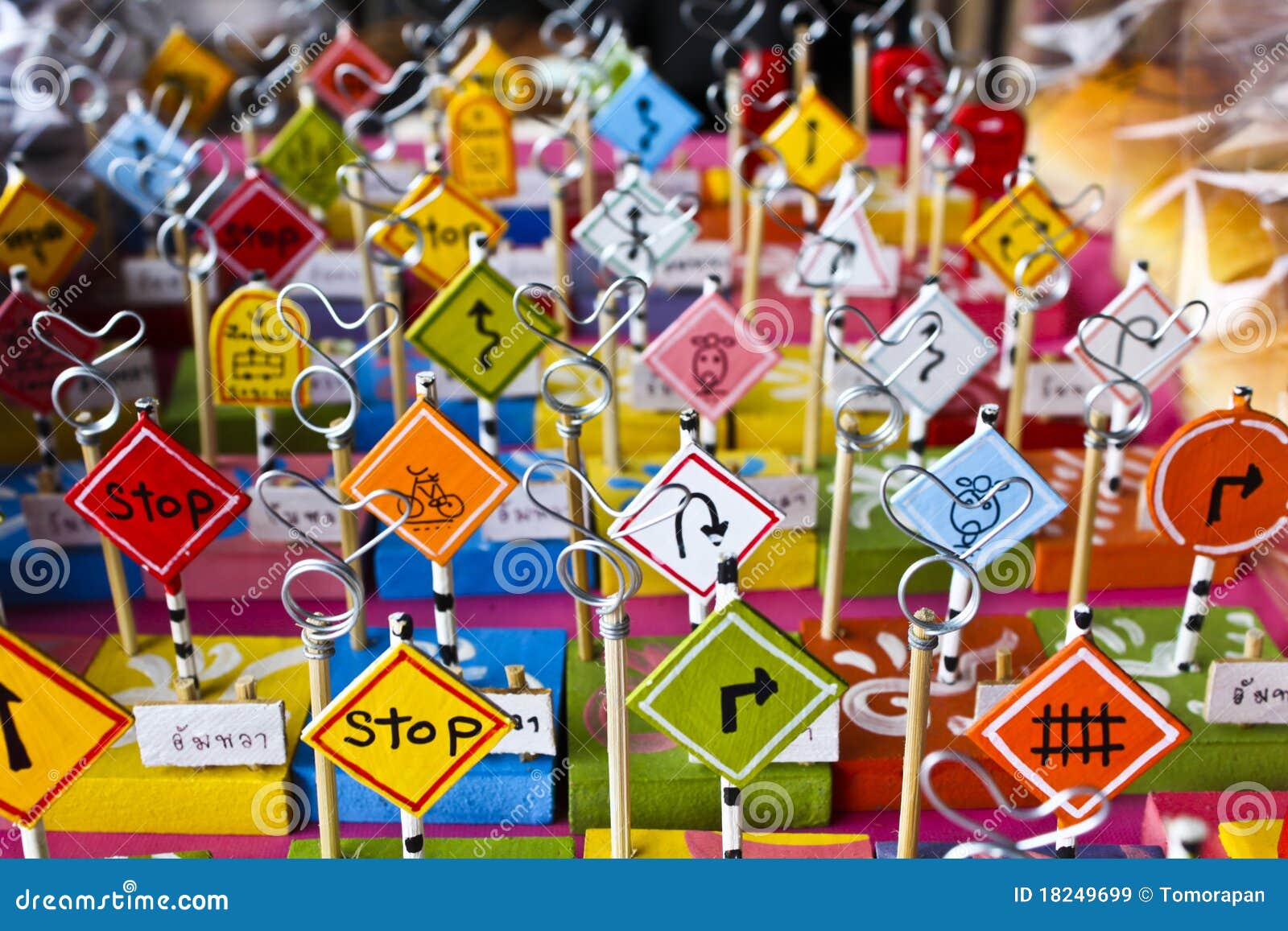 Traffic Signs Royalty-Free Stock Photo | CartoonDealer.com #18249699