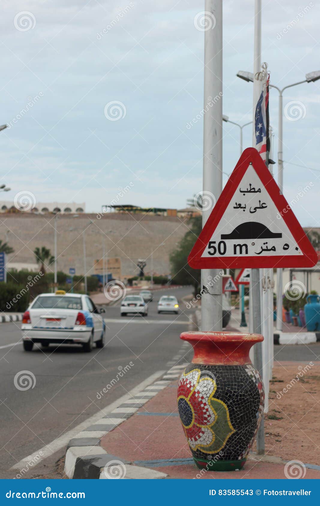 Traffic signs stock image. Image of travel, warning, restrictive - 83585543