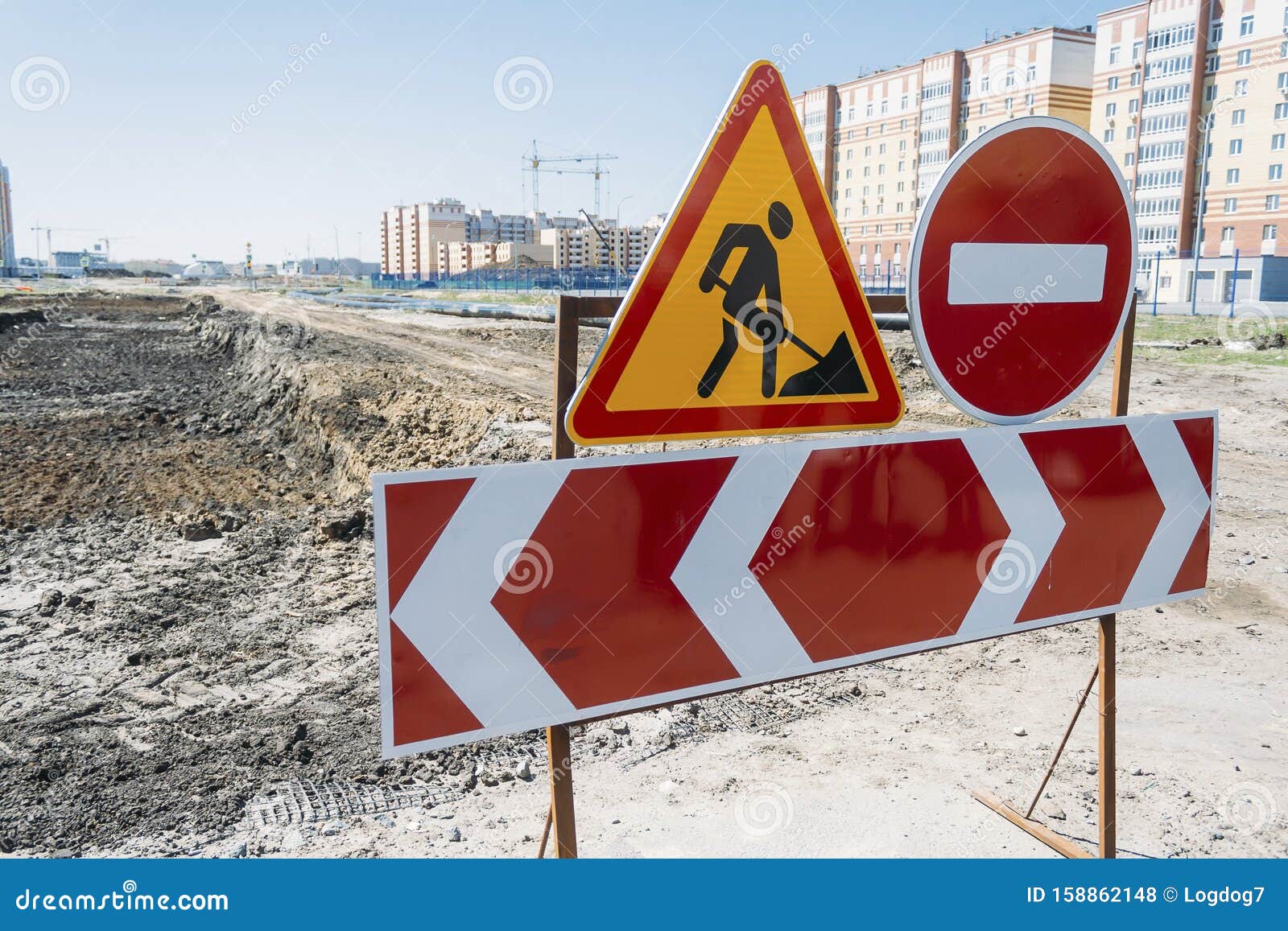 Traffic Signs are Prohibited on Construction Site Stock Photo - Image ...
