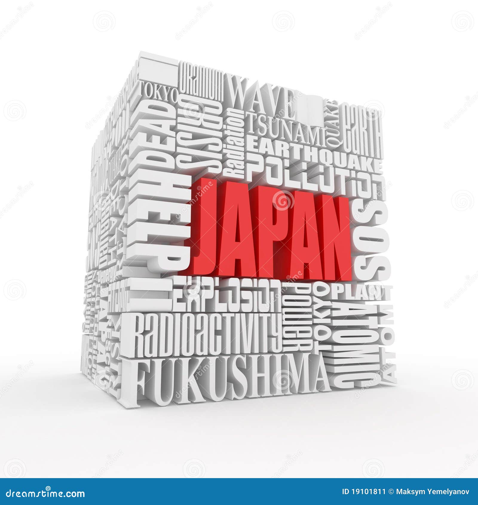 Japan Radioactivity Dangerous Vector Illustration | CartoonDealer.com ...