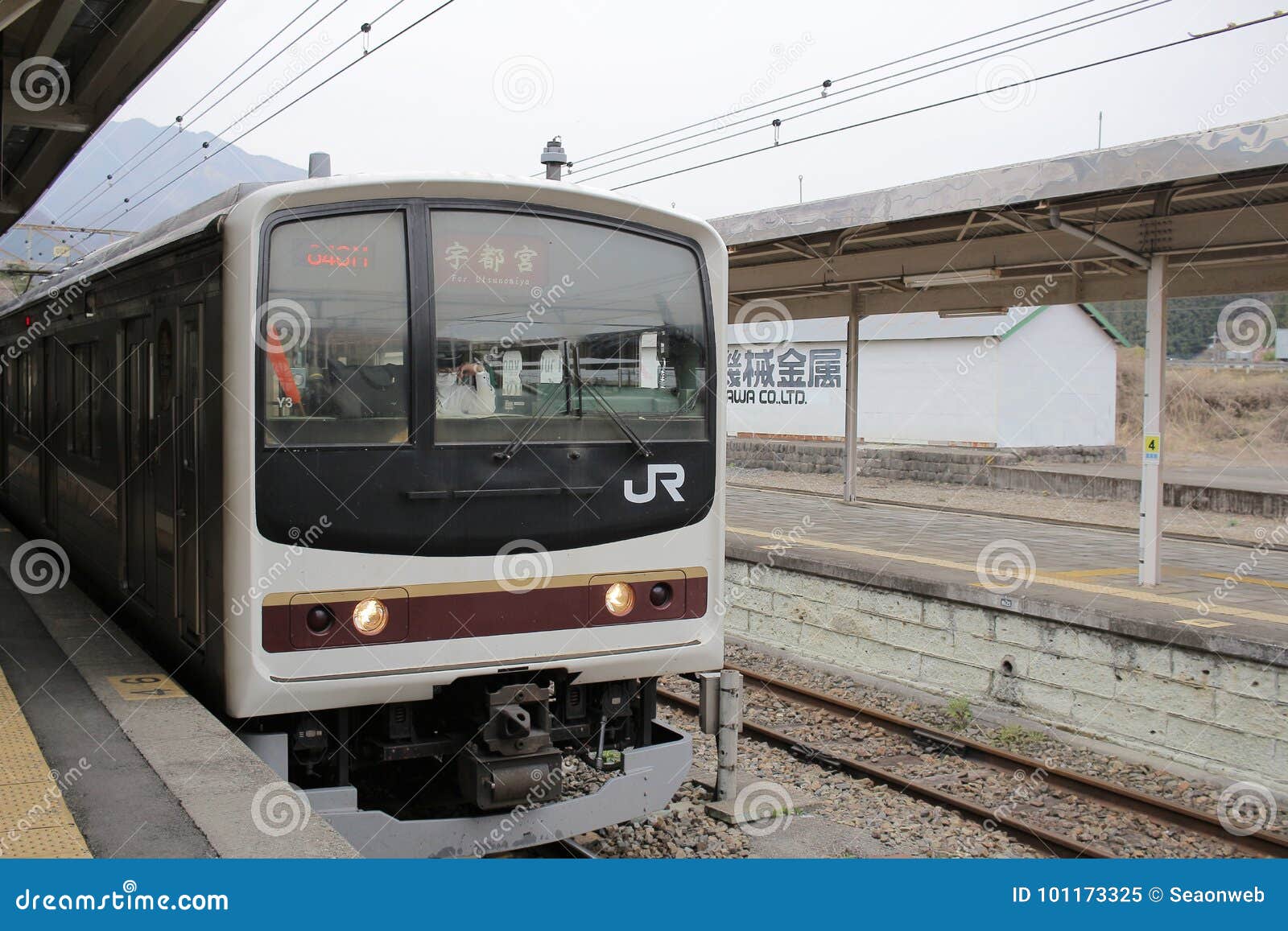 Train Arrives at Nikko Train Station Editorial Image - Image of train ...