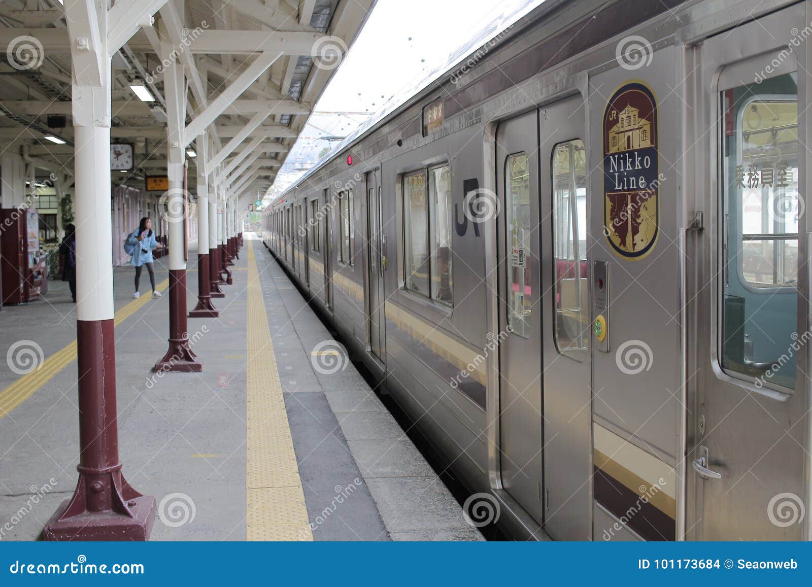 Train Arrives at Nikko Train Station Editorial Stock Image - Image of ...